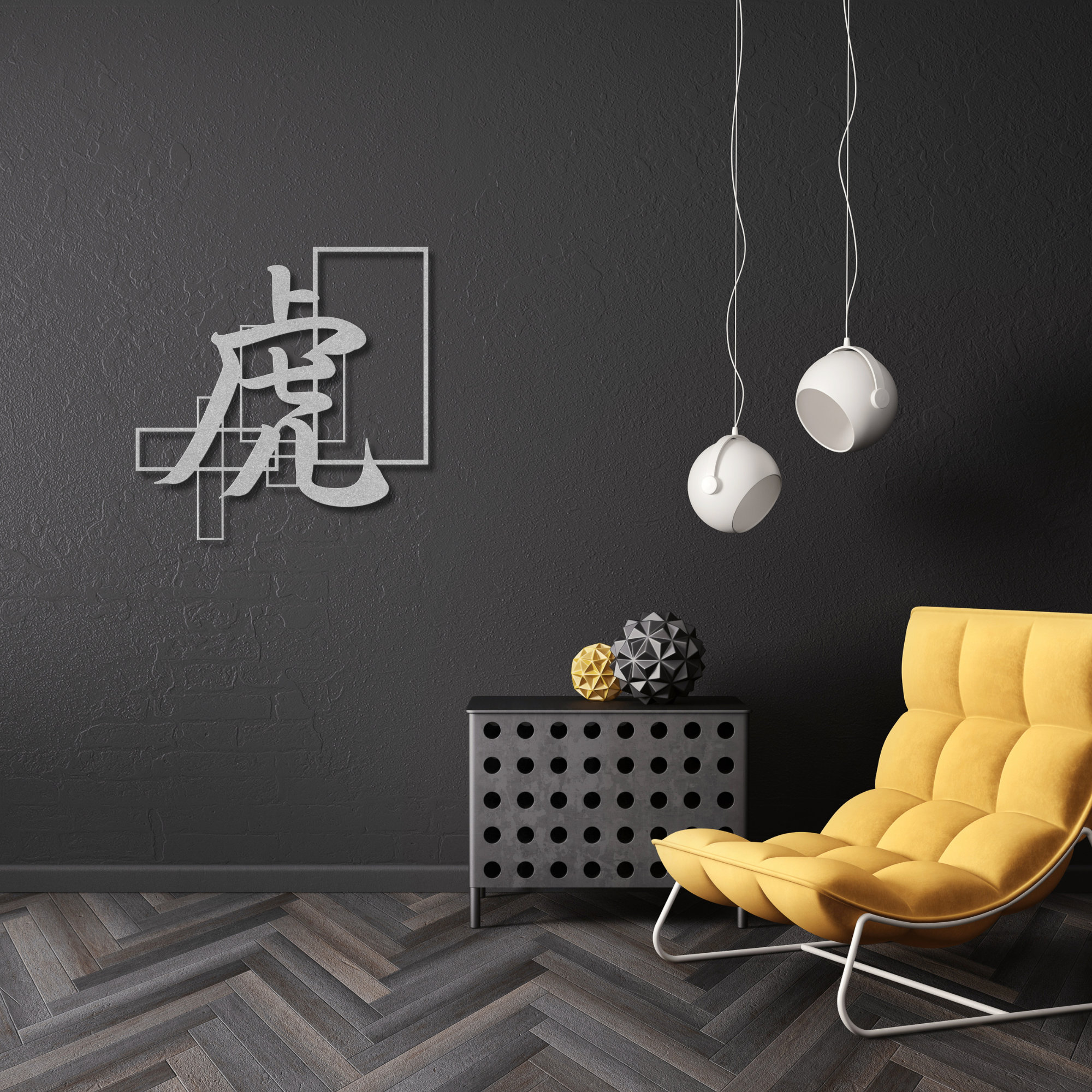 Metal Japanese Art, Kanji Tiger Sign, Symbol of Tiger, Kanji Tora Wire ...