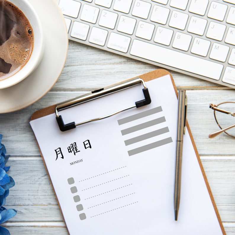 Japanese Word SVG Bundle, Days of the Week Kanji SVG / PNG, Monday ...