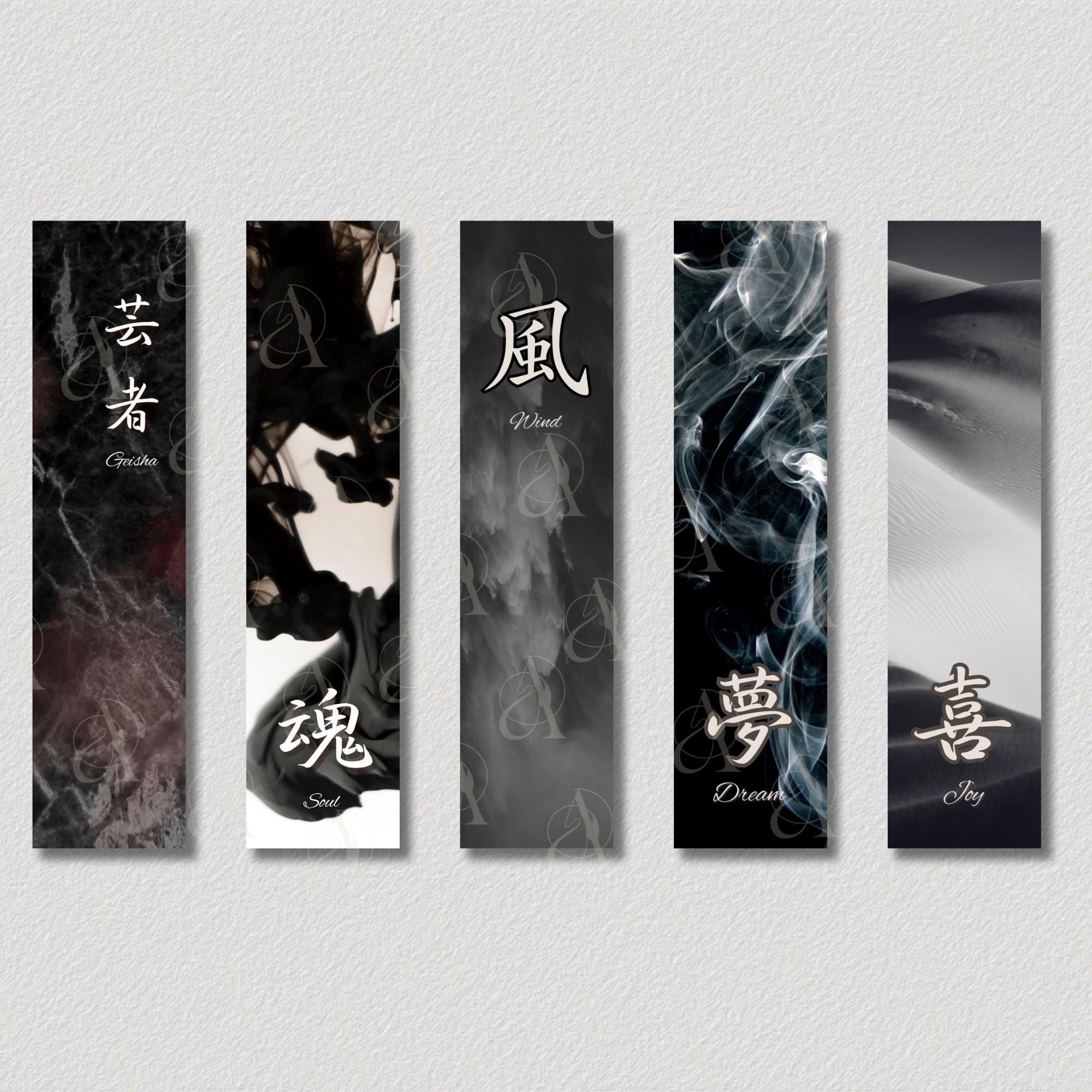 5 Japanese Printable Bookmarks – Unique Japanese Kanji Bookmark PNG ...
