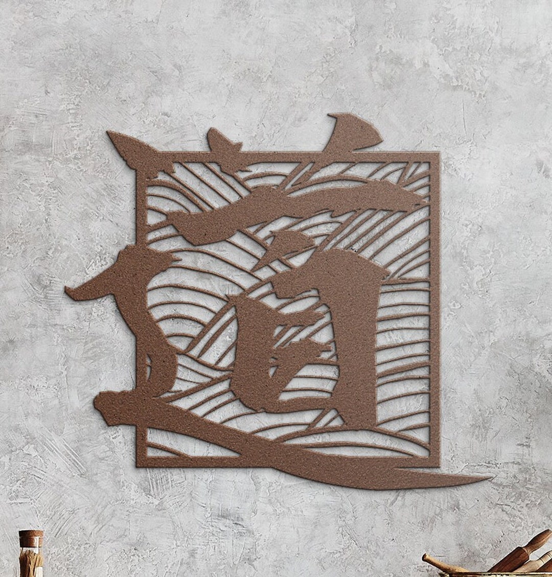 Path Kanji Character Metal Wall Sign - Symbol of Way, Japanese Kanji ...