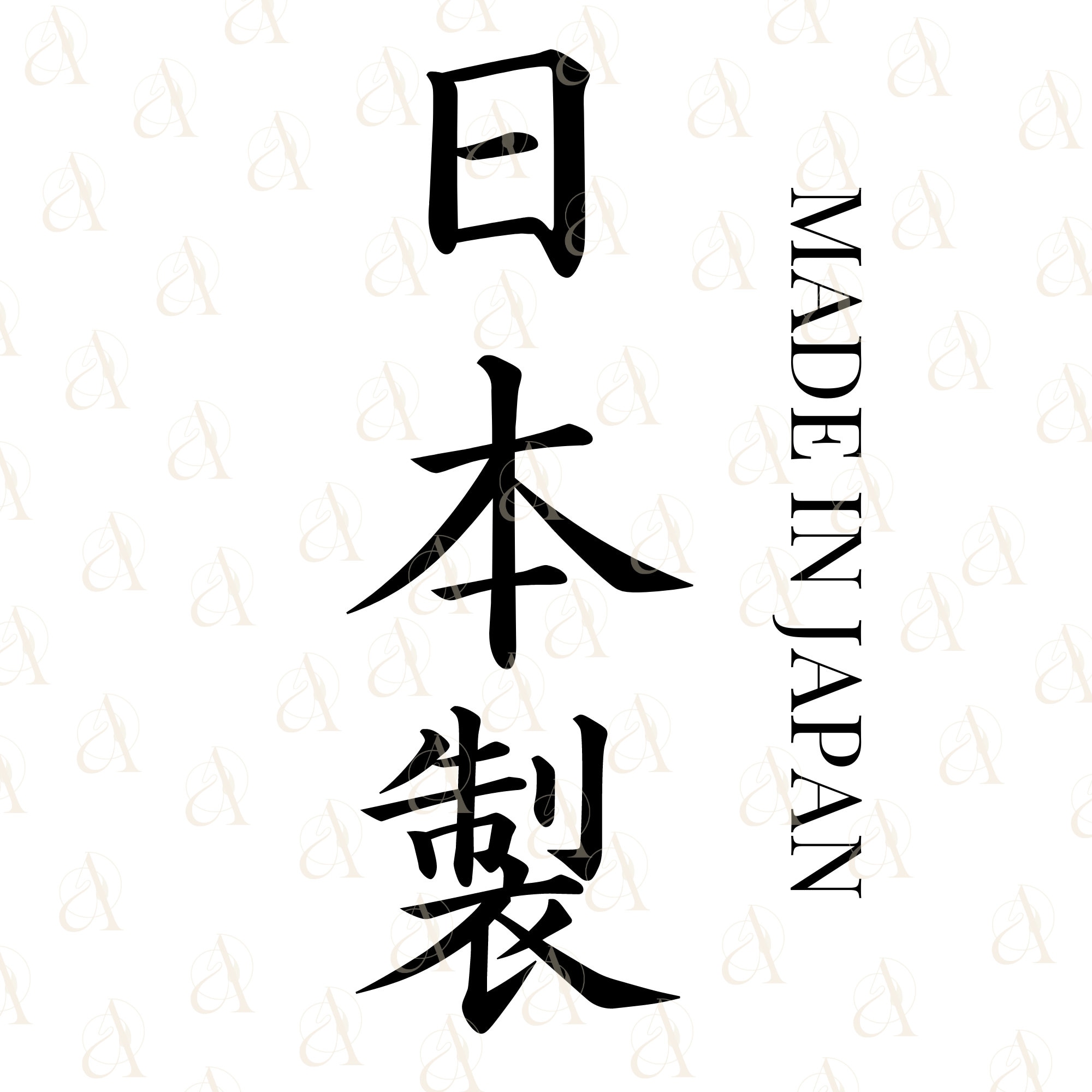 Japanese Kanji SVG Bundle, Kanji Symbol PNG Digital Files for Pod ...