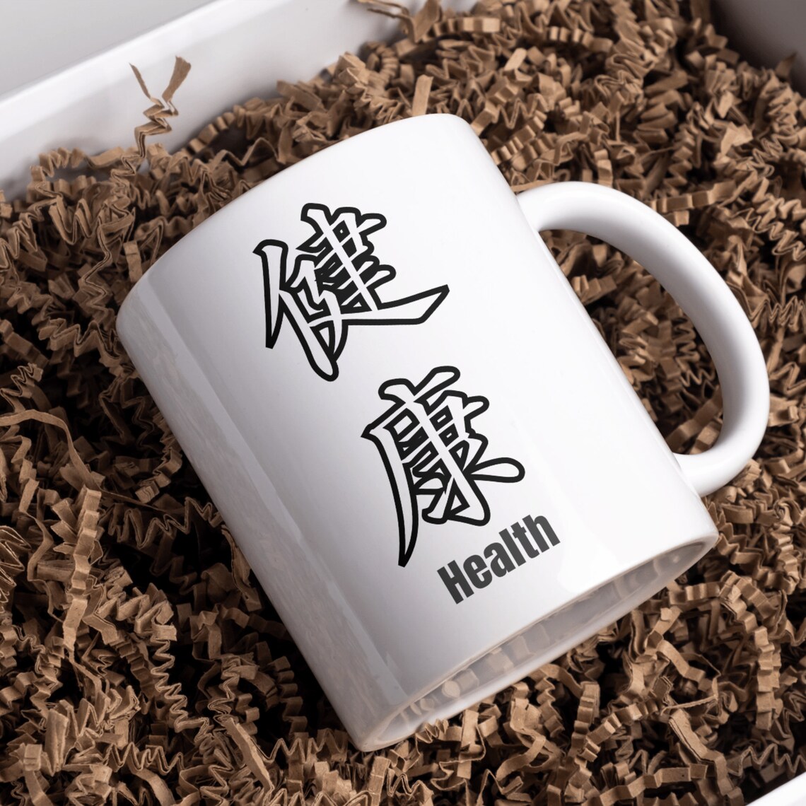 Japanese Word SVG Bundle, Senpai Kanjis and Symbols, Honor Kanji PNG ...