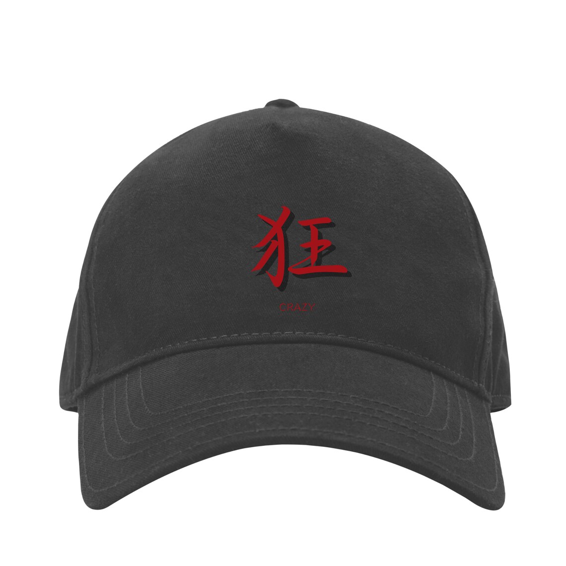 Japanese Word SVG Bundle, Japan Kanji Symbol PNG, Truth, Family, Beauty ...