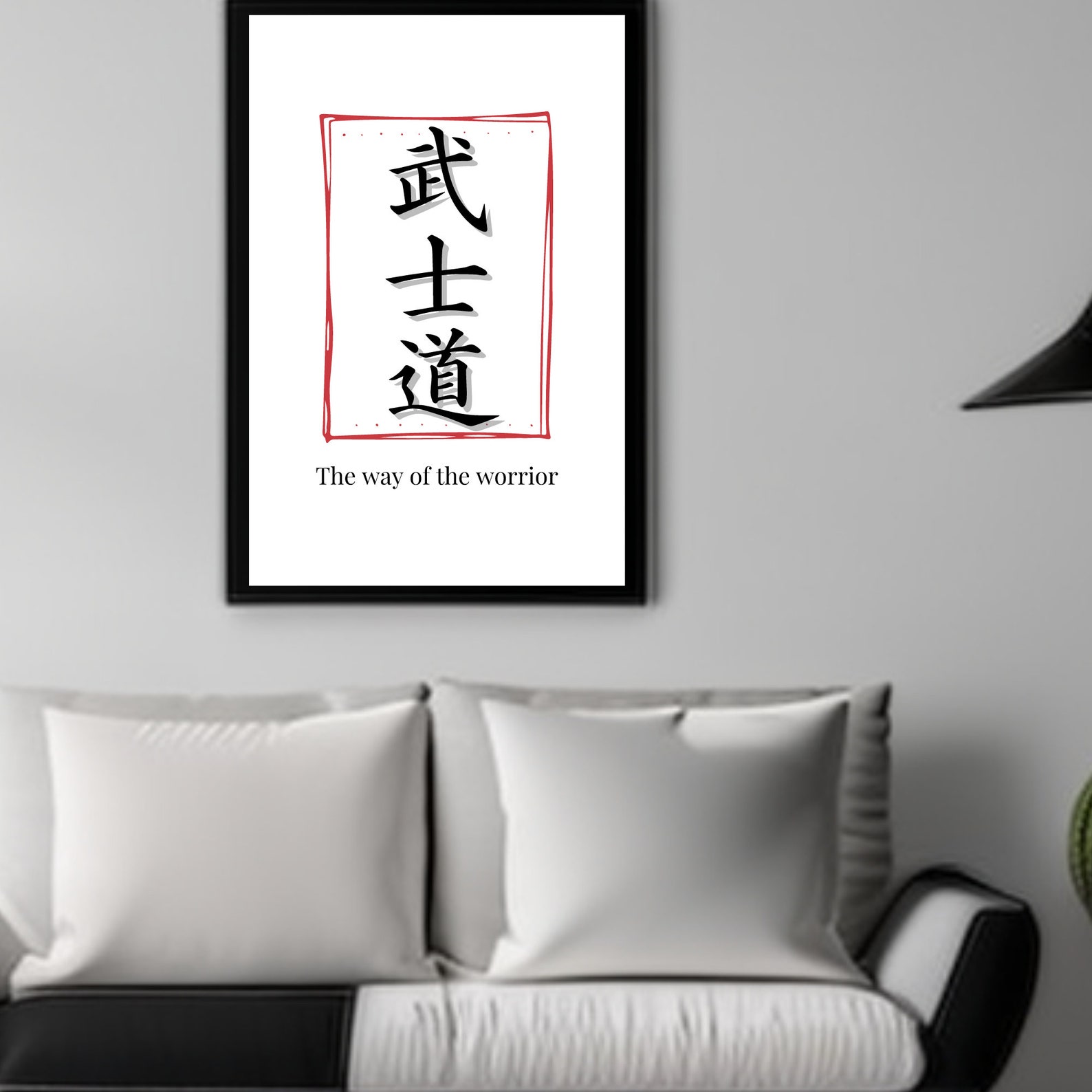 Japanese Word Bushido the Way of the Worrior SVG Bundle, Japanese ...