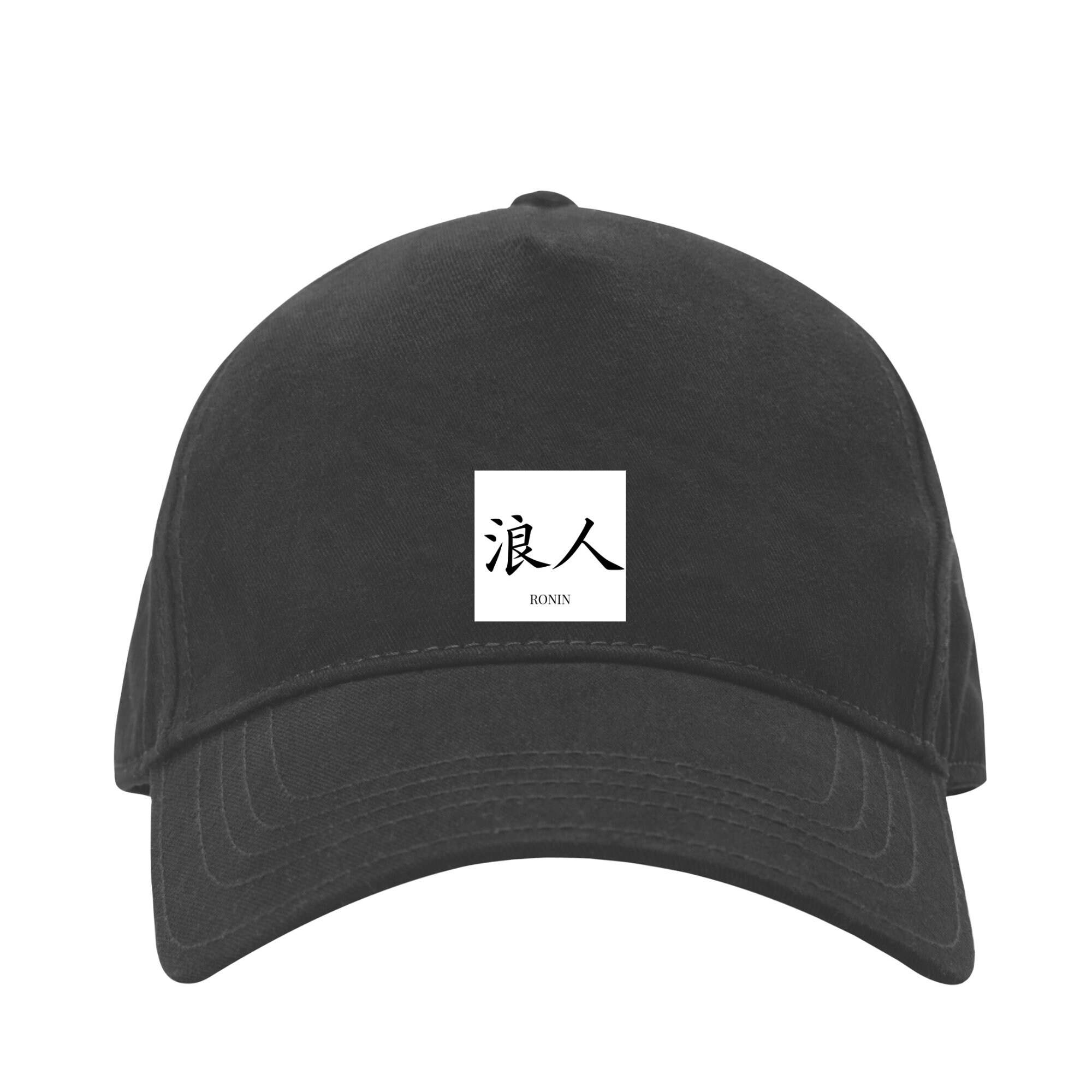 Japanese Word SVG Bundle, Ronin Kanji Png, Jpg, Warrior, Budo, Bushido ...