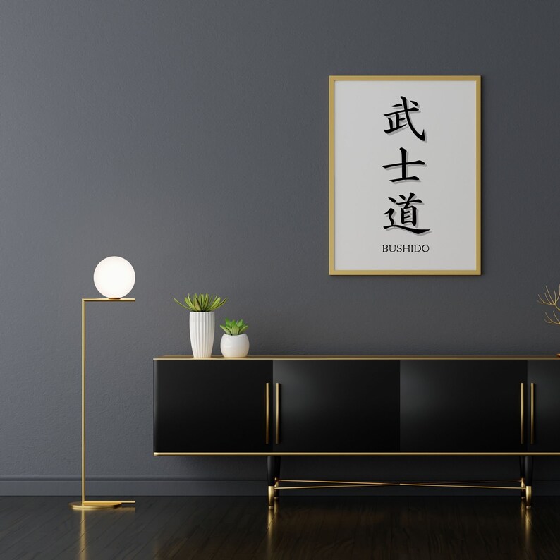 Japanese Word SVG Bundle, Zen Kanji Png, Jpg, Kamikaze, Judo, Bushido ...