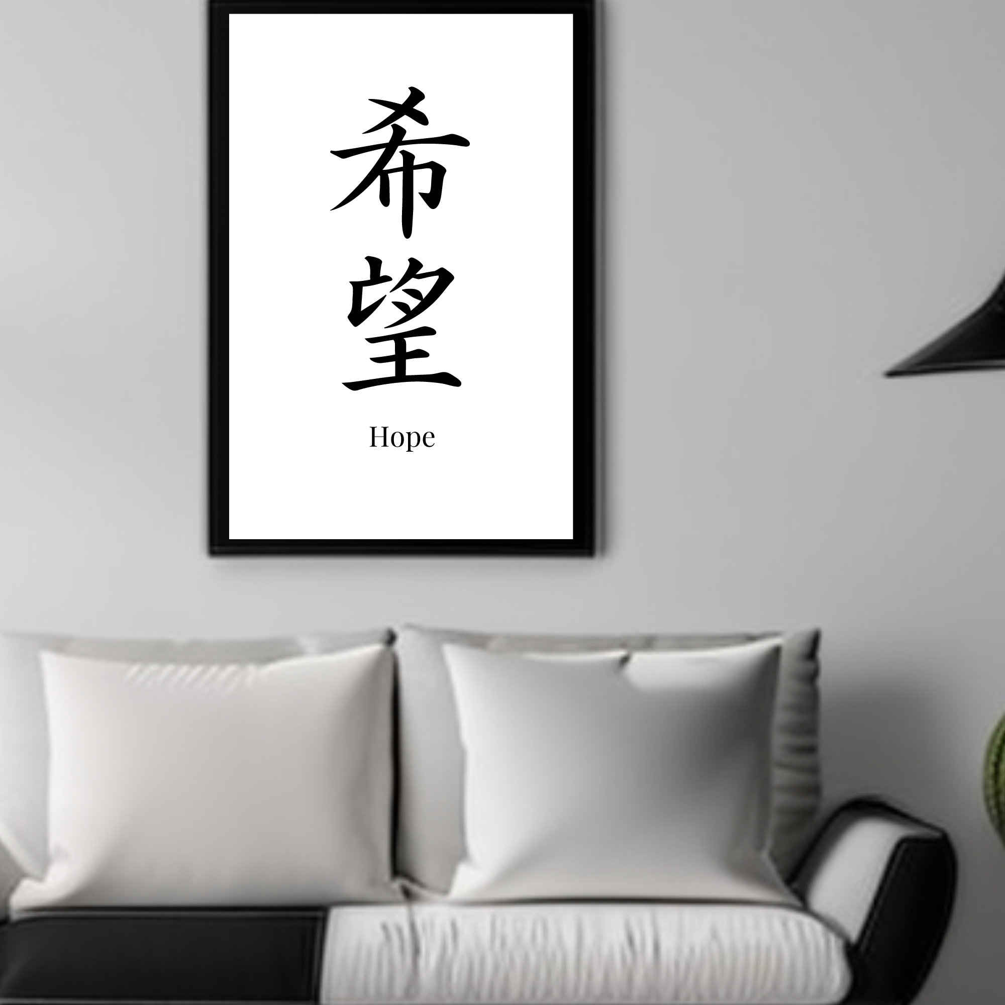 Japanese Word SVG Bundle, Savage Kanji Symbols PNG, Life Kanji ...