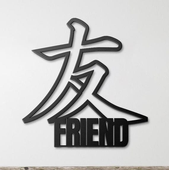 Symbole De L'ami Japonais