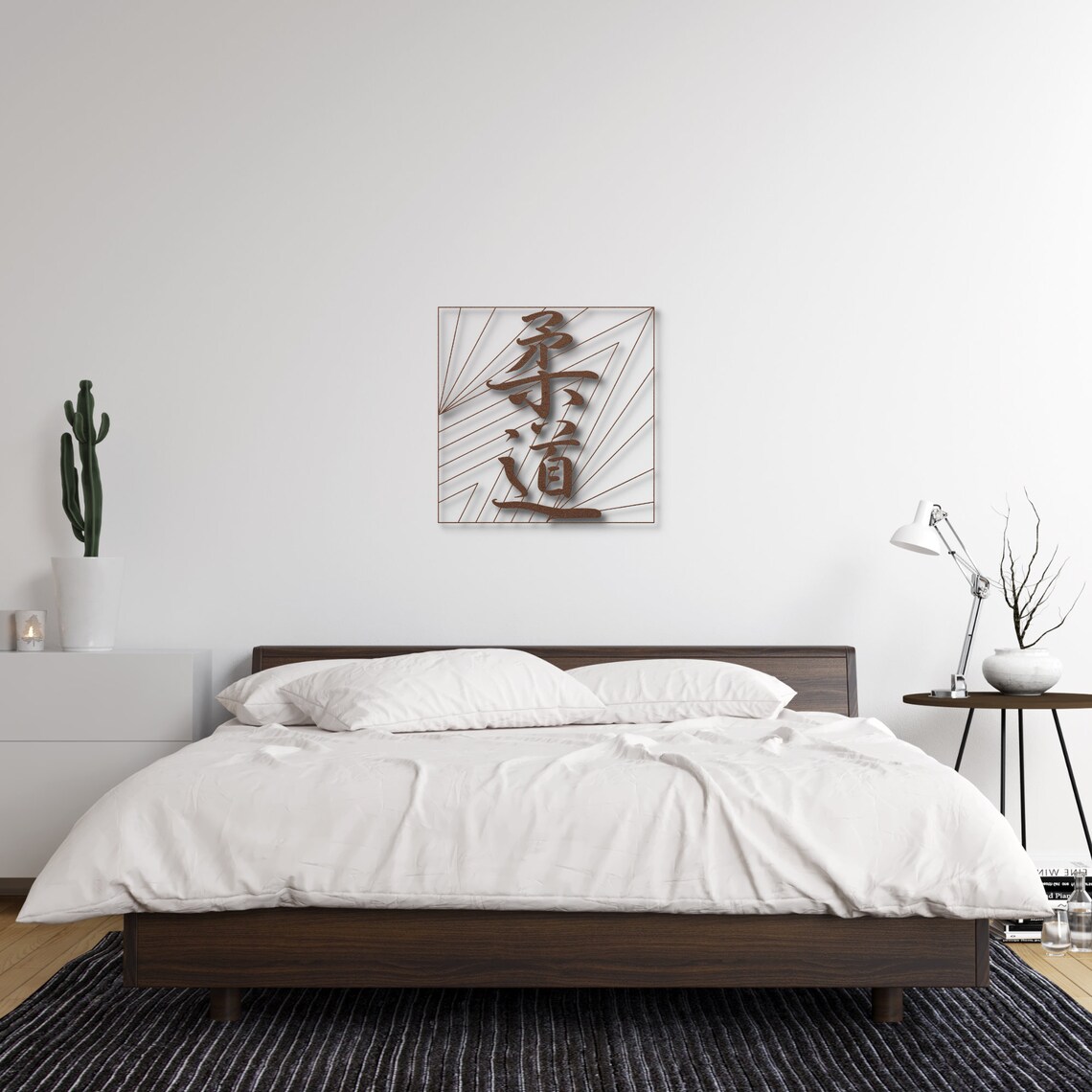 Metal Japanese Art Kanji Judo Sign Kanji Character Metal - Etsy