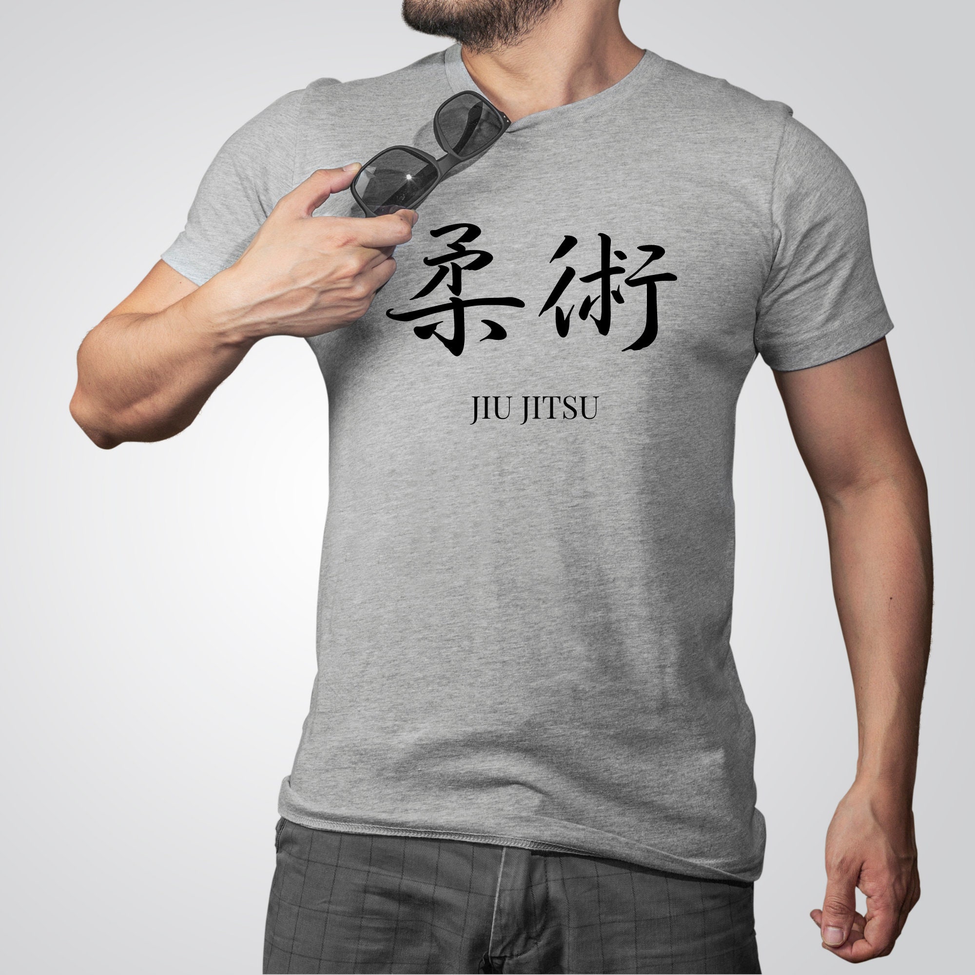 Jiu Jitsu Svg, Japanese Word SVG Bundle, Jiujitsu Svg, Jujitsu Kanji ...