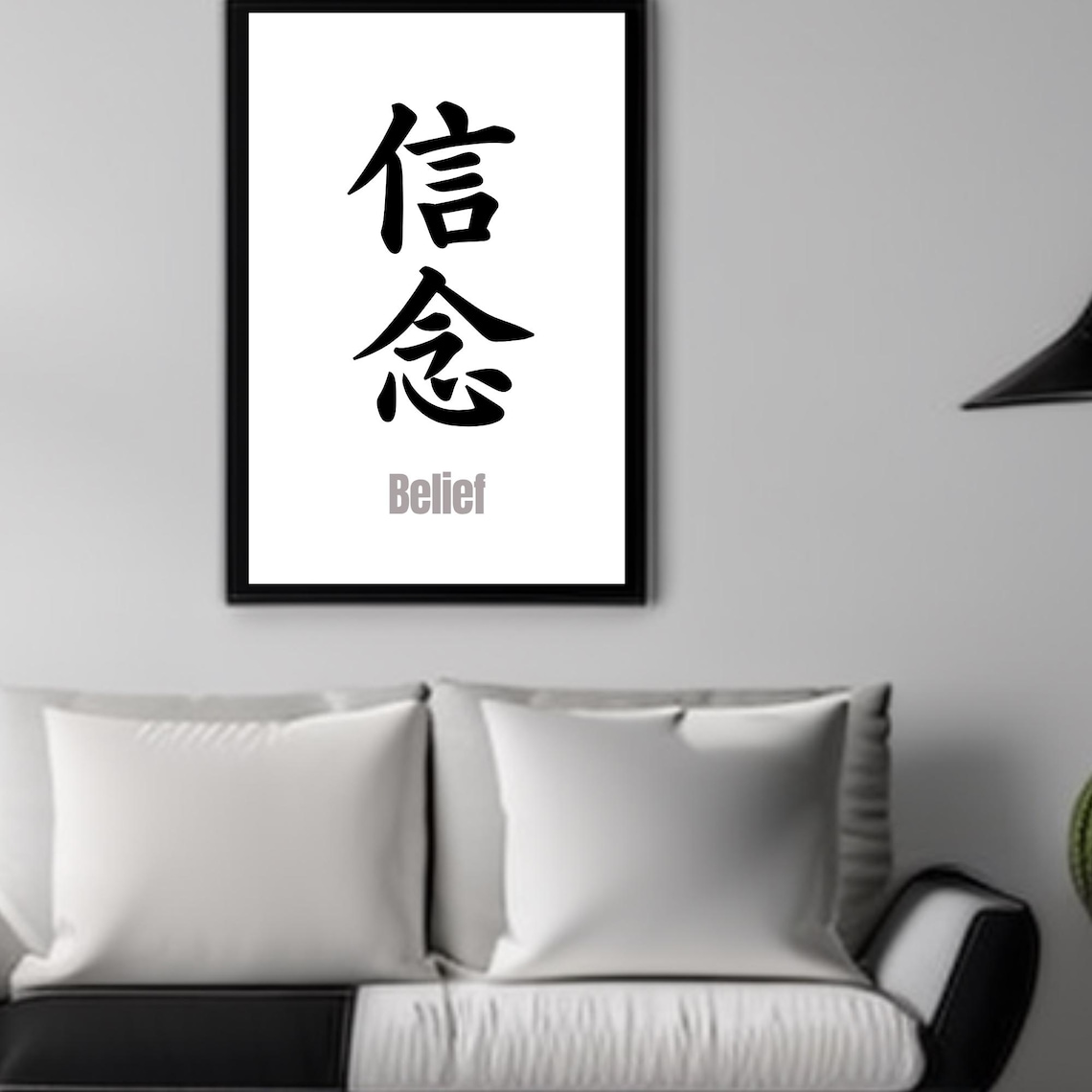 Japanese Kanji SVG Bundle | Family Love, Victory, Eternity, Passion ...