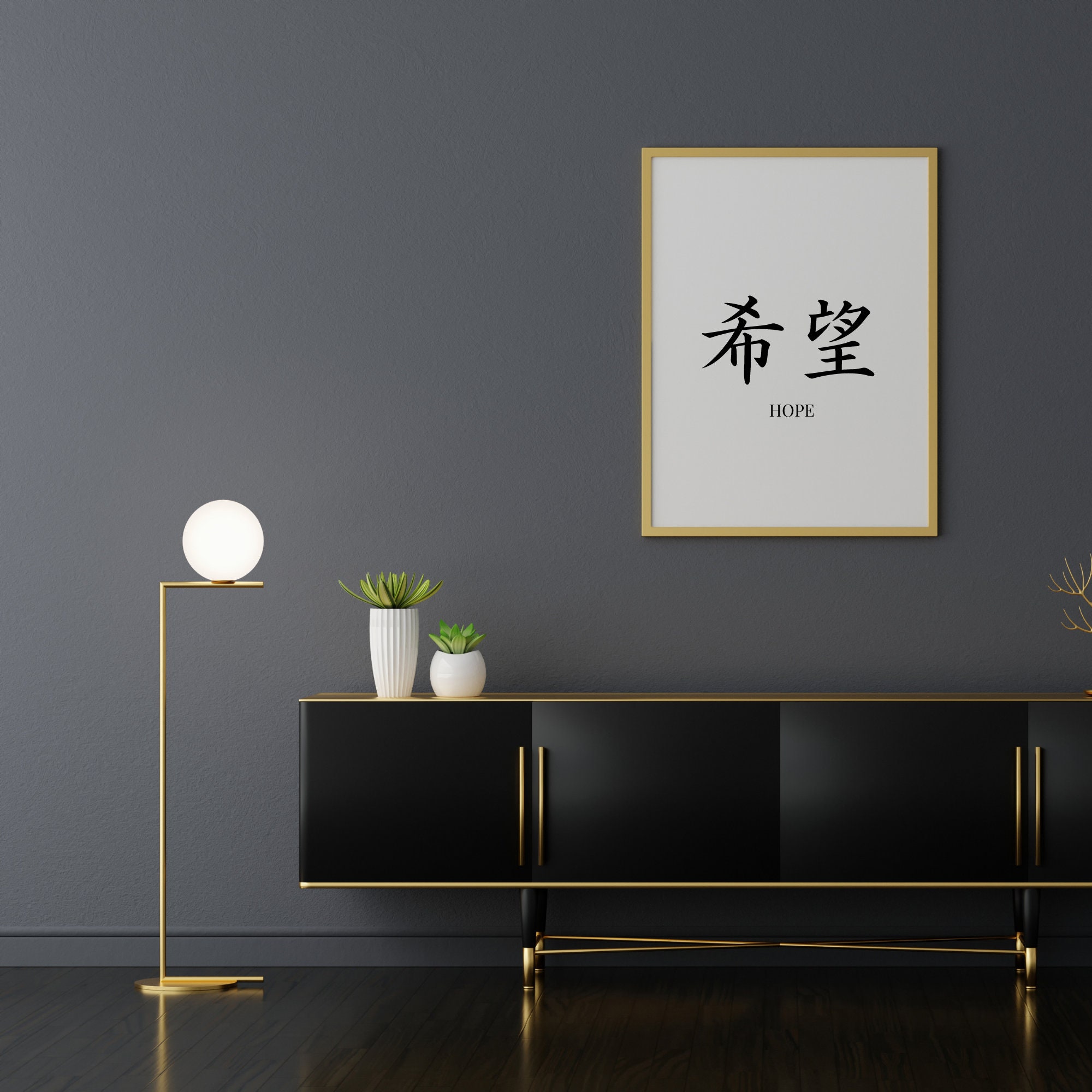 Japanese Word SVG Bundle, Japanese Kanji Symbols SVG, Calligraphy ...