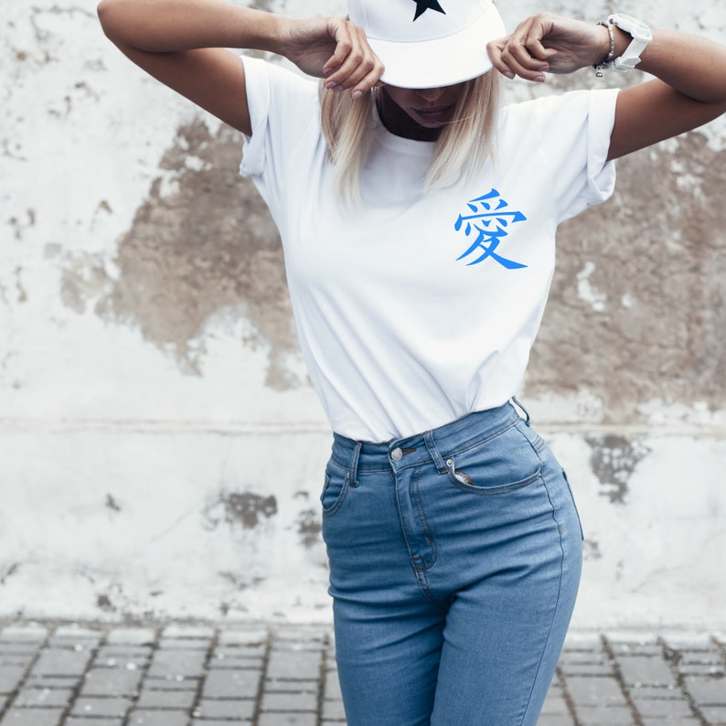 Japanese Word SVG Bundle, Believe Kanji Symbols PNG, Courage Kanji ...