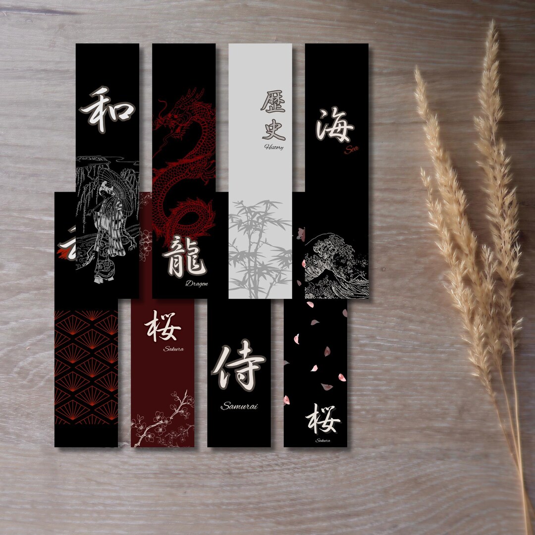 8 Japanese Design Printable Bookmarks – Unique Bookmark Design in PNG ...