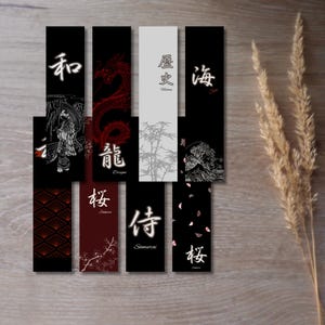 8 Japanese Design Printable Bookmarks – Unique Bookmark Design in PNG ...