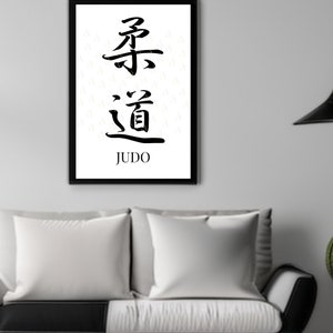 Judo Kanji SVG Bundle, Japanese Kanji Language 3D Fonts, Martial Arts ...