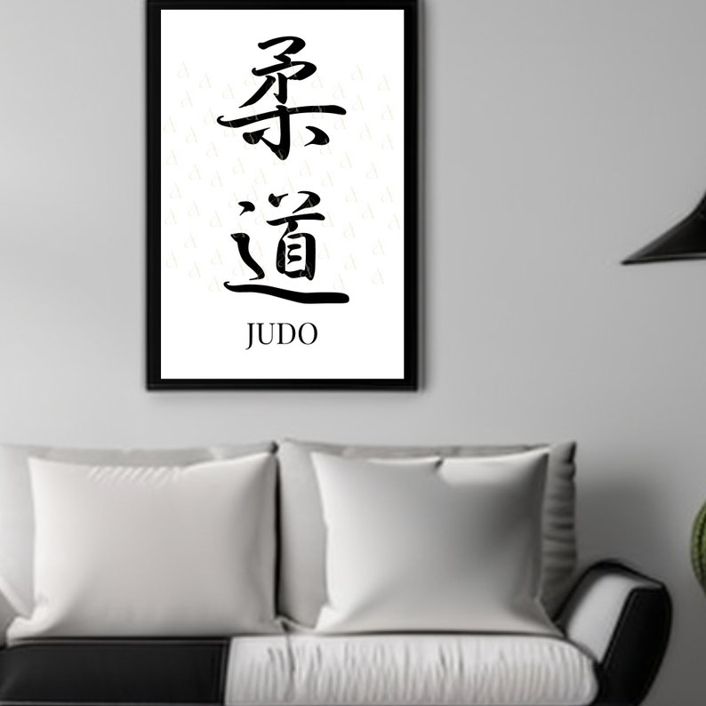 Judo Kanji SVG Bundle Japanese Kanji Language 3D Fonts - Etsy