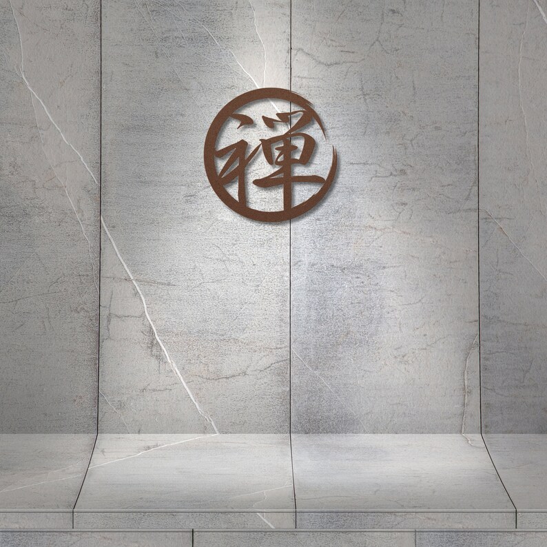 Metal Japanese Art Kanji Zen Sign Kanji Symbol 3D Font Wall - Etsy