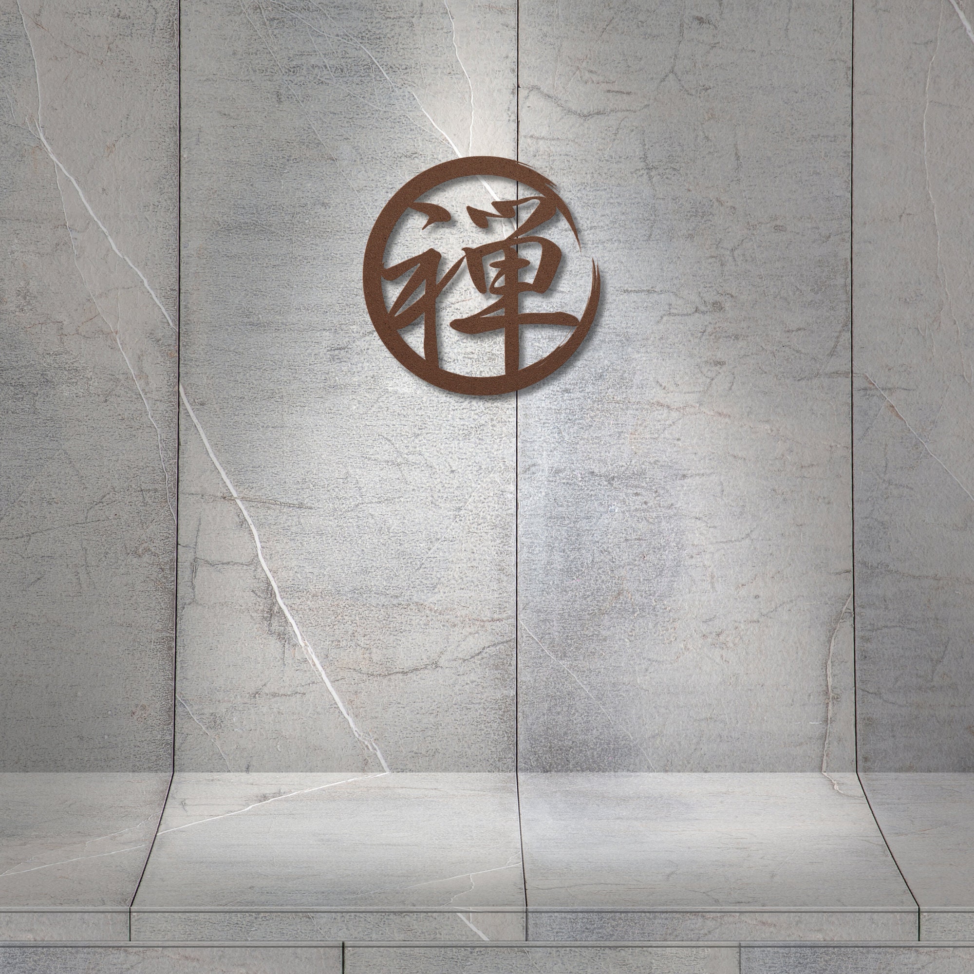 Metal Japanese Art Kanji Zen Sign Kanji Symbol 3D Font Wall - Etsy