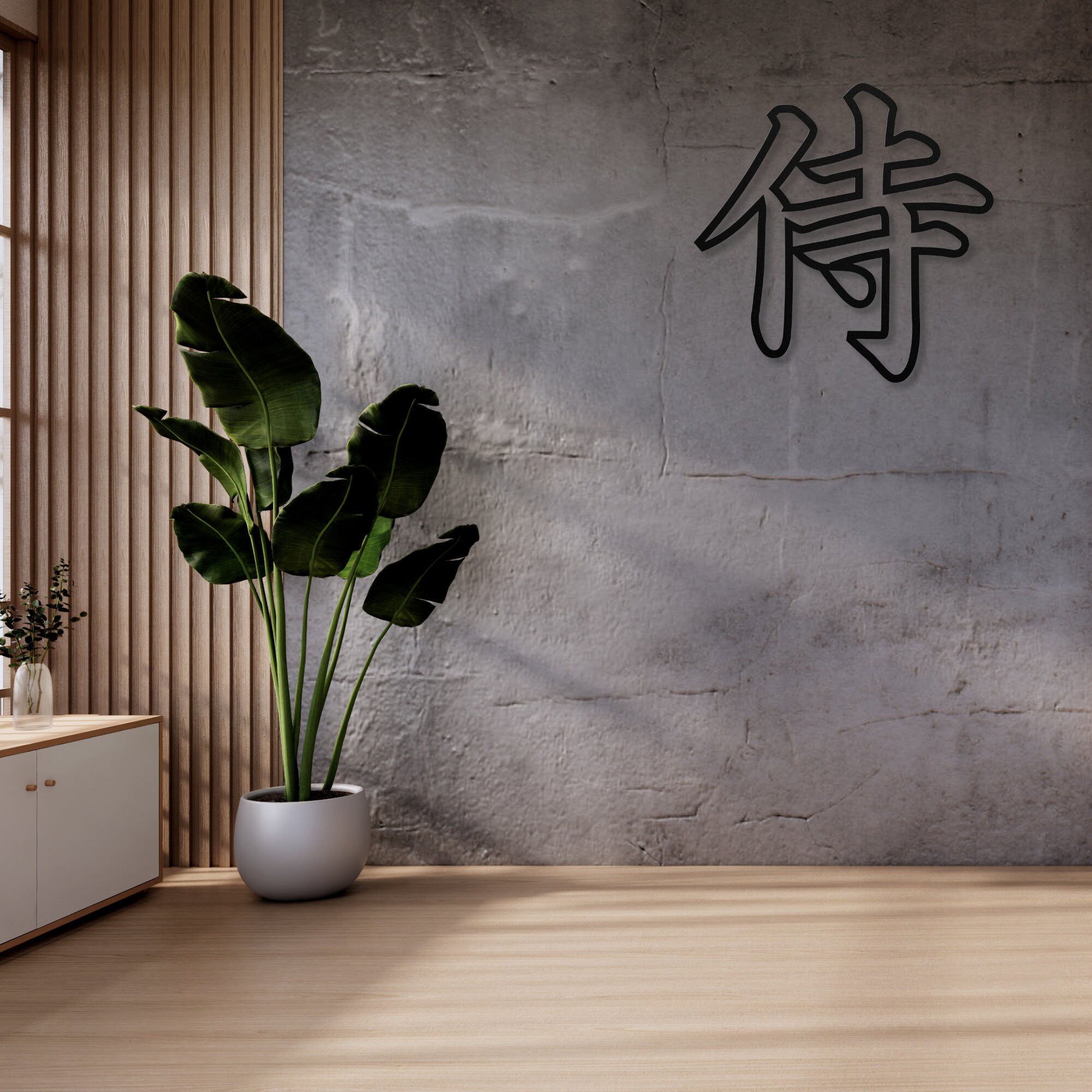 Metal Japanese Art: Kanji Samurai Sign, 3D Font Wall Art, Japanese ...