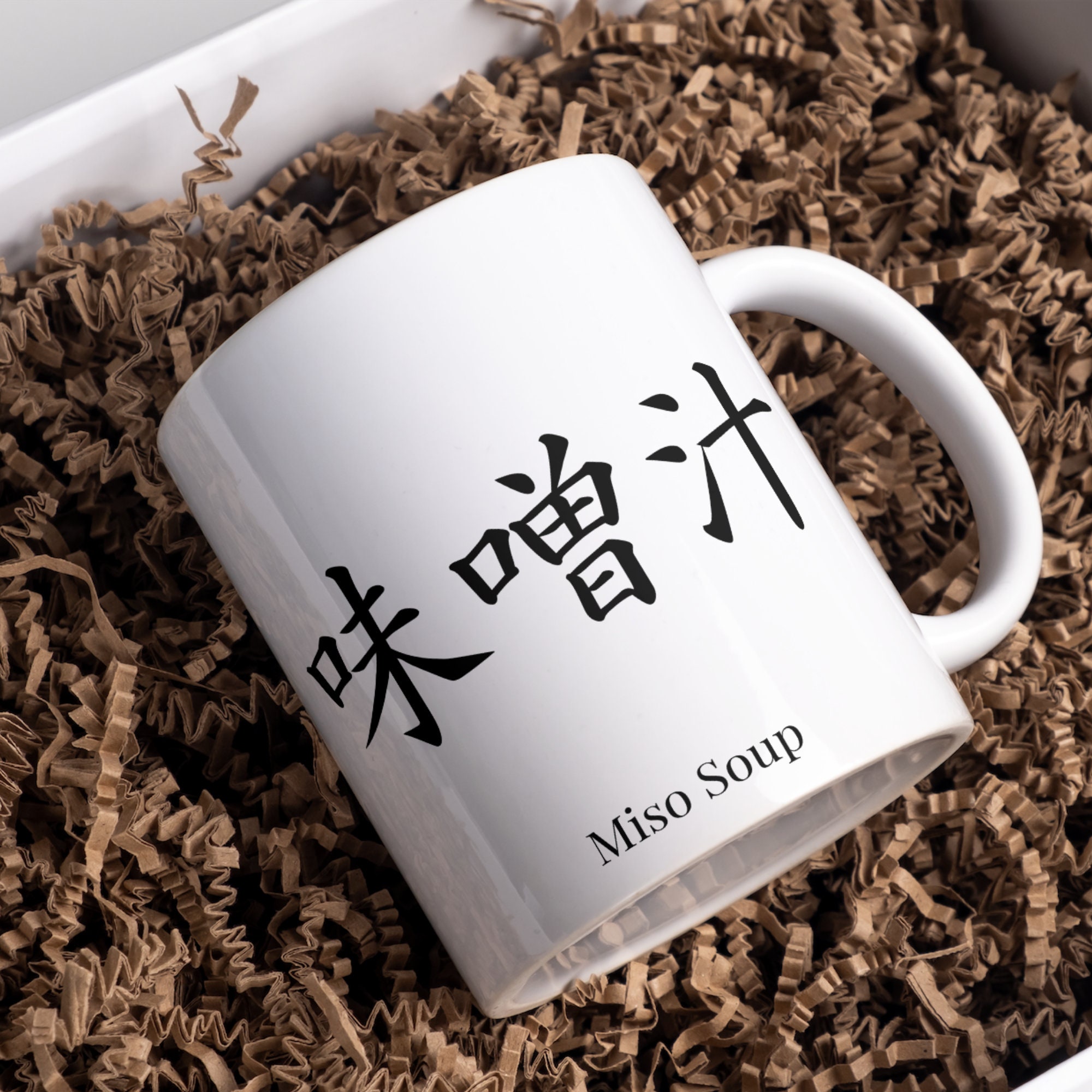 Japanese Kanji Food Names SVG/PNG Bundle 20 Kanji Symbols for Pod ...