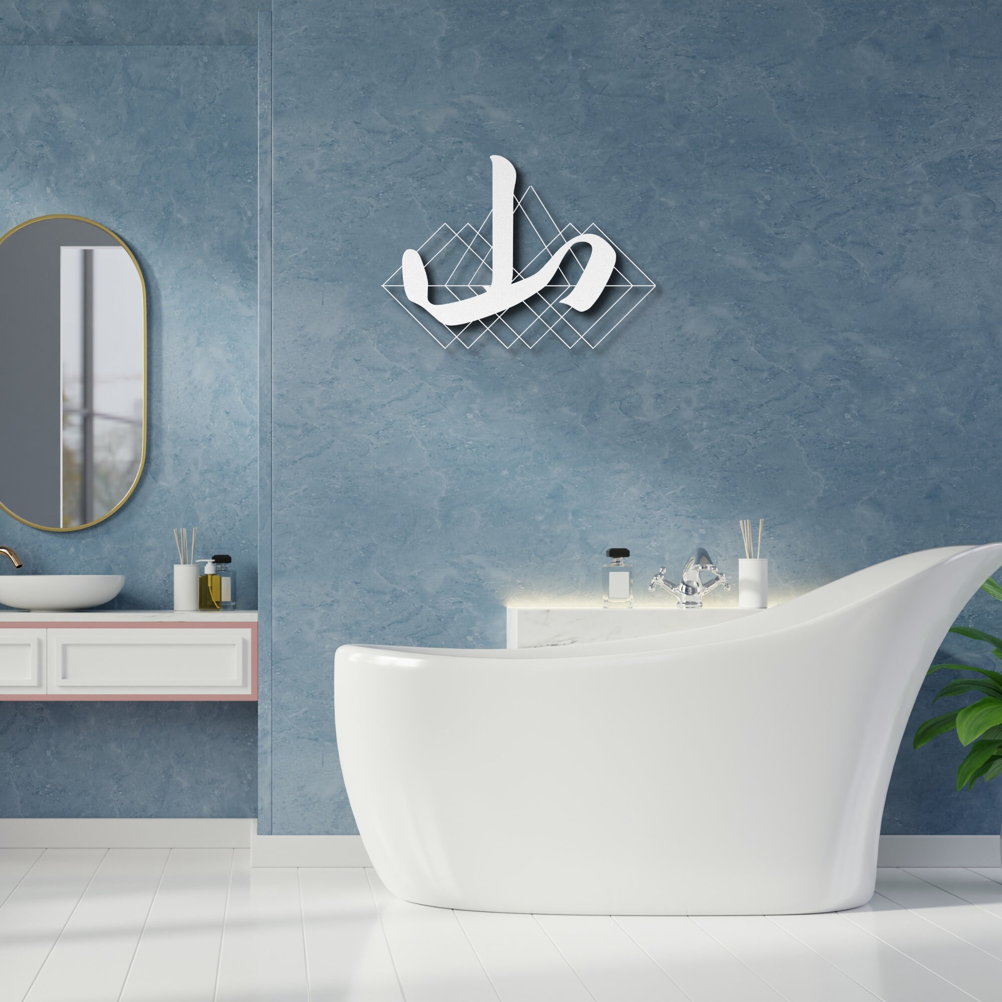 Metal Japanese Art, Kanji Mountain Sign, Kanji Symbol, Asian Wall Art ...