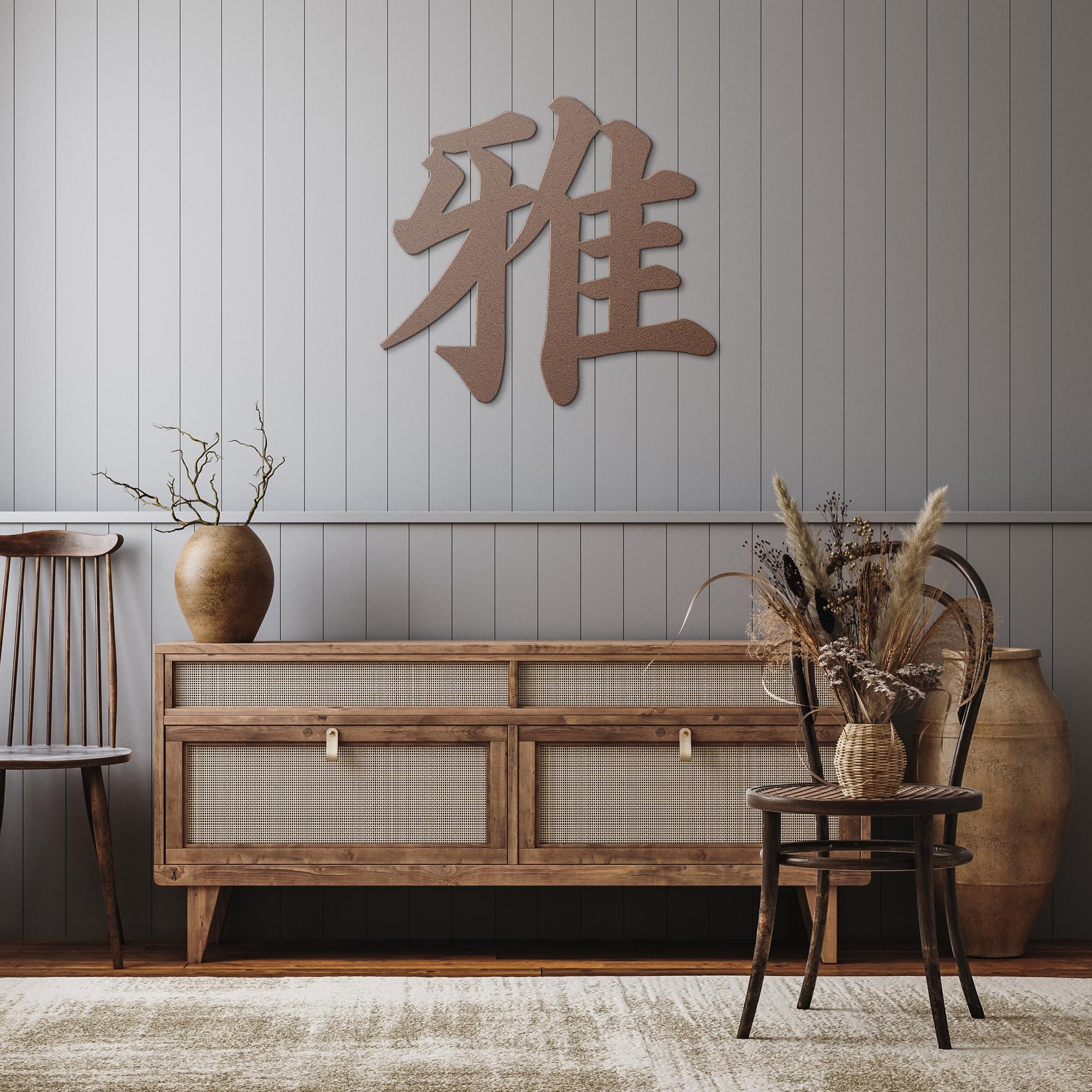 Decorative Kanji Art Miyabi – Kanji Elegance Metal Art, Laser-cut ...