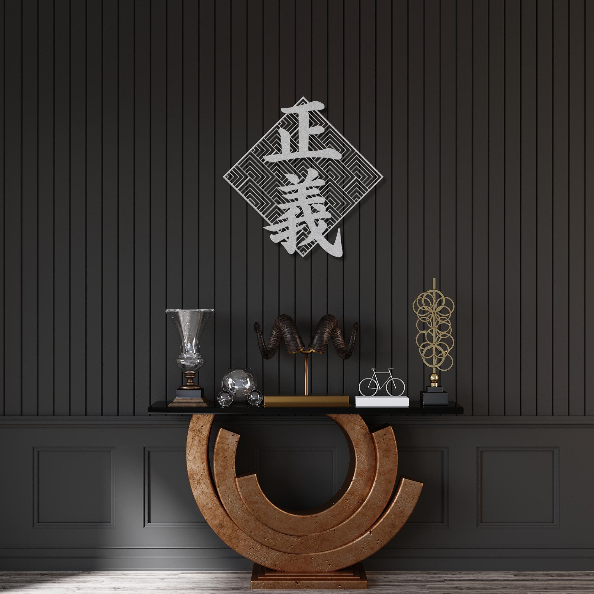 Metal Japanese Art, Kanji Justice Sign, Symbol of Righteousness ...