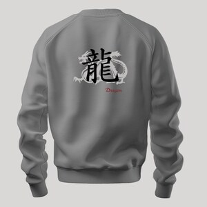 Black Dragon Kanji SVG Bundle | Ryu Symbol Japanese Calligraphy Art | 5 ...