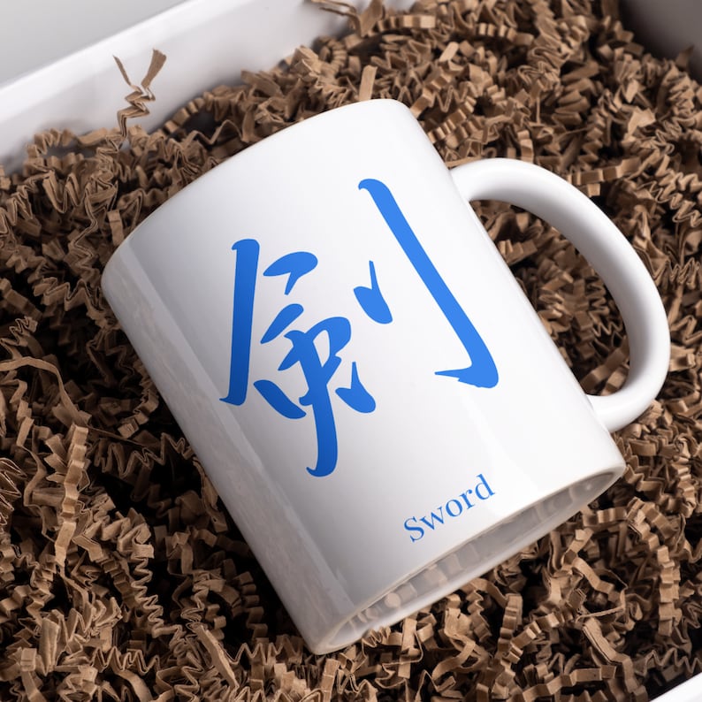 40 Blue Japanese Kanji Martial Arts Typography 300dpi JPG/PNG/SVG ...