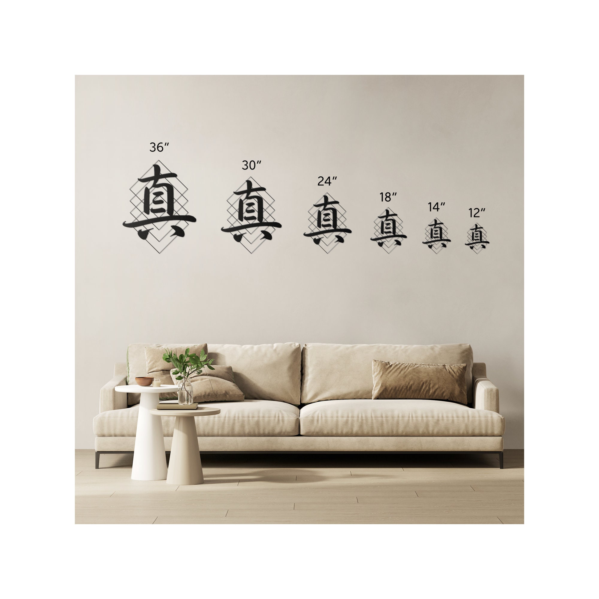 Truth Kanji Character Metal Wall Sign, Kanji Symbol of Real, Asian Wall ...