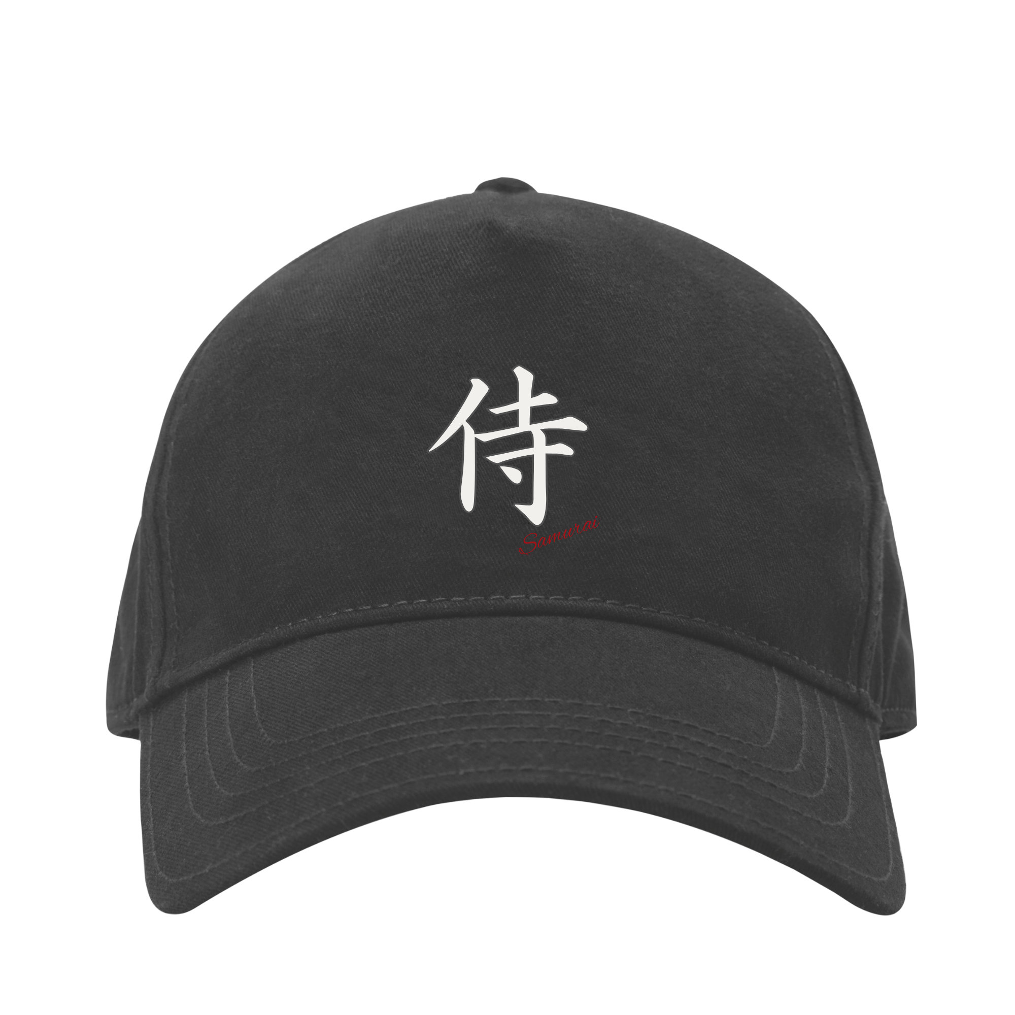 Japanese Word SVG Bundle Snobi Kanji Symbol Dinosaur Writing - Etsy