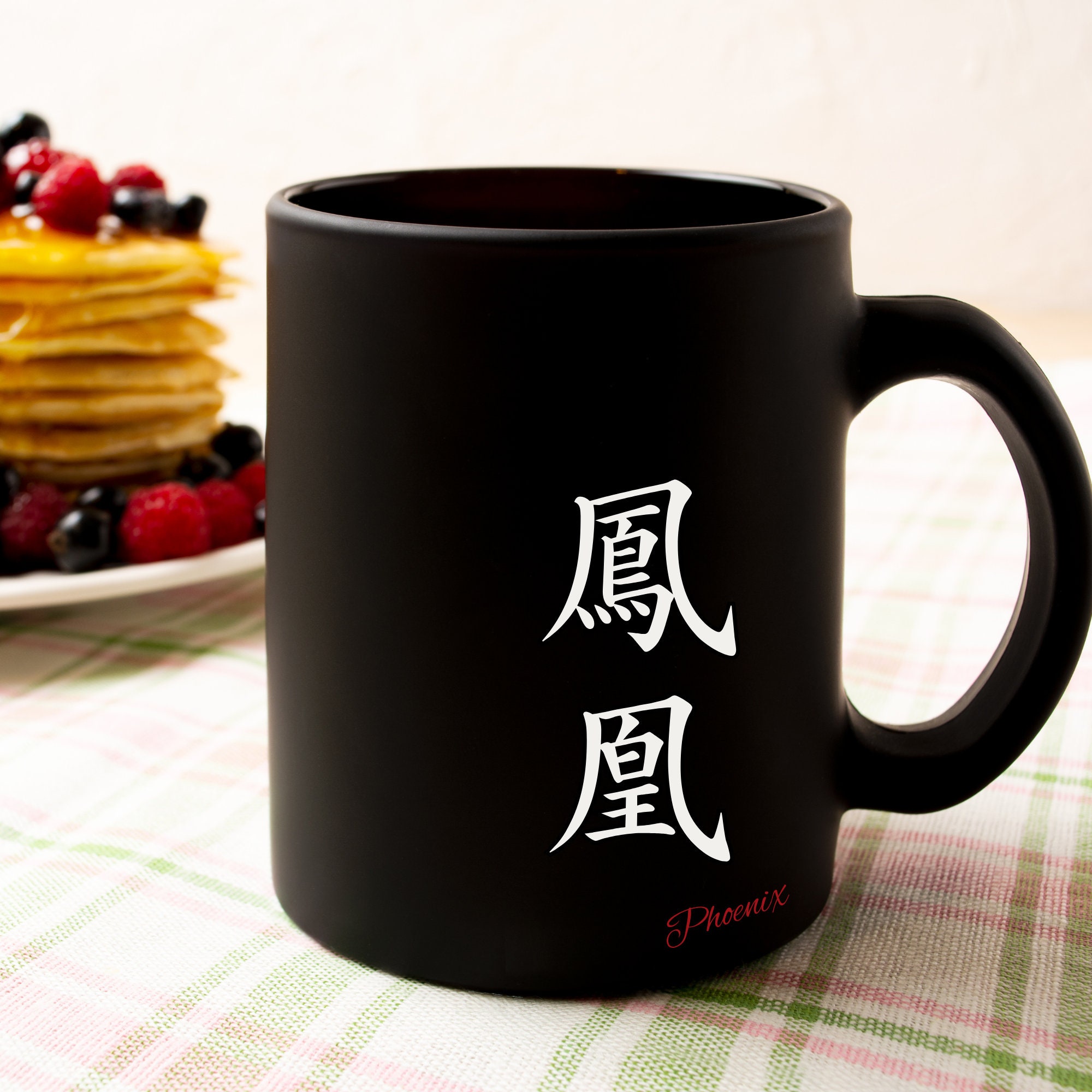 Japanese Word SVG Bundle Snobi Kanji Symbol Dinosaur Writing - Etsy