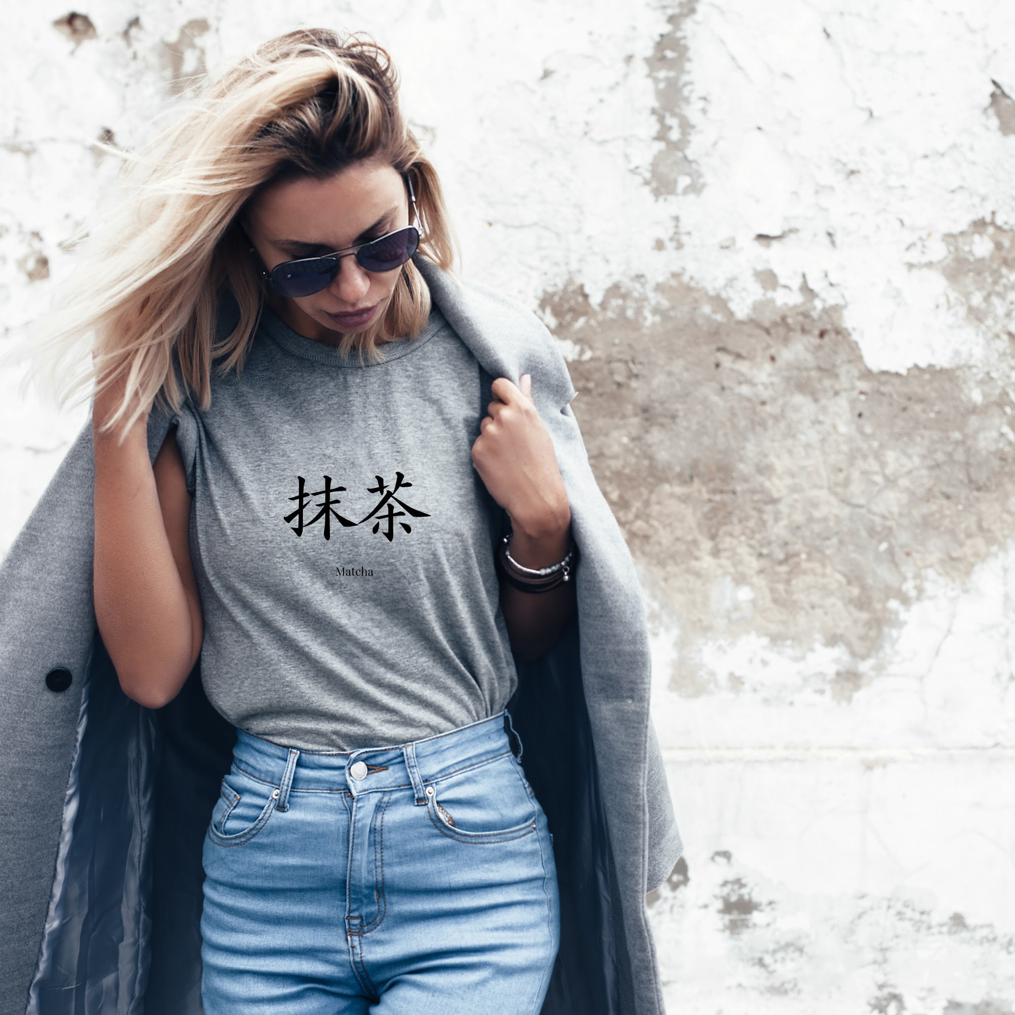 Japanese Kanji Food Names SVG/PNG Bundle 20 Kanji Symbols for Pod ...