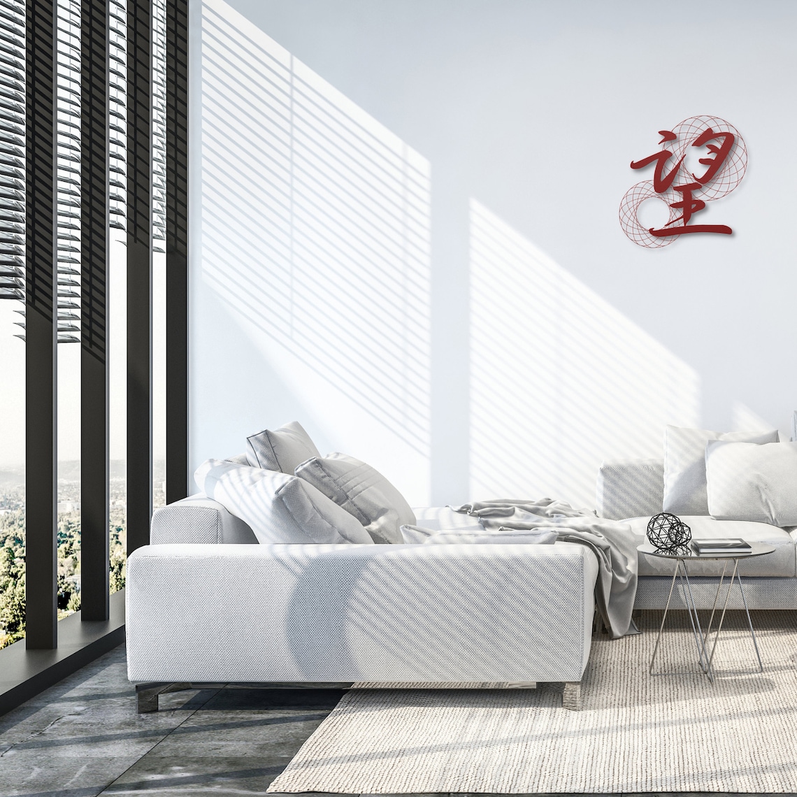Hope Kanji Character Metal Wall Sign Kanji Symbol Asian Wall - Etsy
