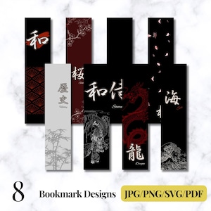 8 Japanese Design Printable Bookmarks – Unique Bookmark Design in PNG ...