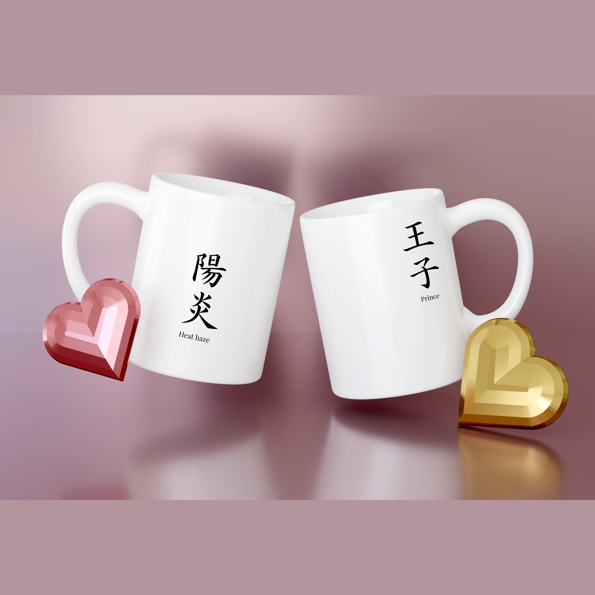 Japanese Word SVG Bundle, King Kanji Symbols PNG, Kamikaze Kanji ...