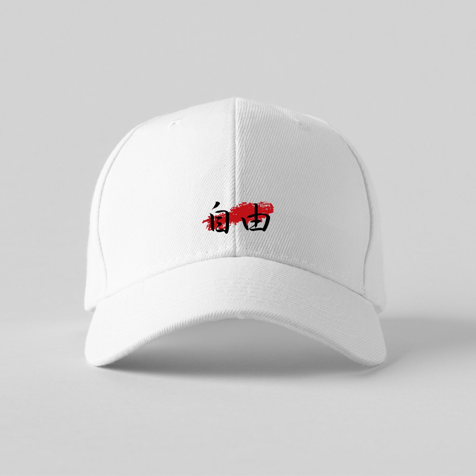 Japanese Word SVG Bundle, Truth Kanji Symbols Svg PNG, Anime SVG, Bushi ...