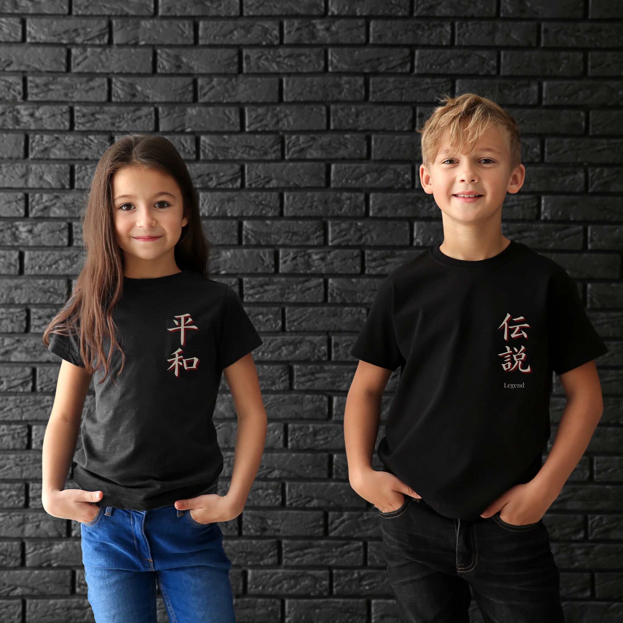 Japanese Word SVG Bundle, Japan Kanji Symbols PNG, Tokyo Kanji ...