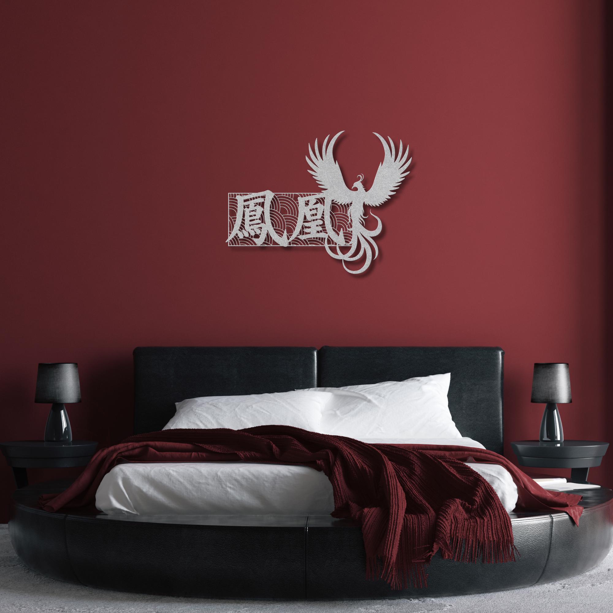 Kanji Phoenix Laser Cut Metal Sign, Phoenix Metal Wall Art – Unique ...