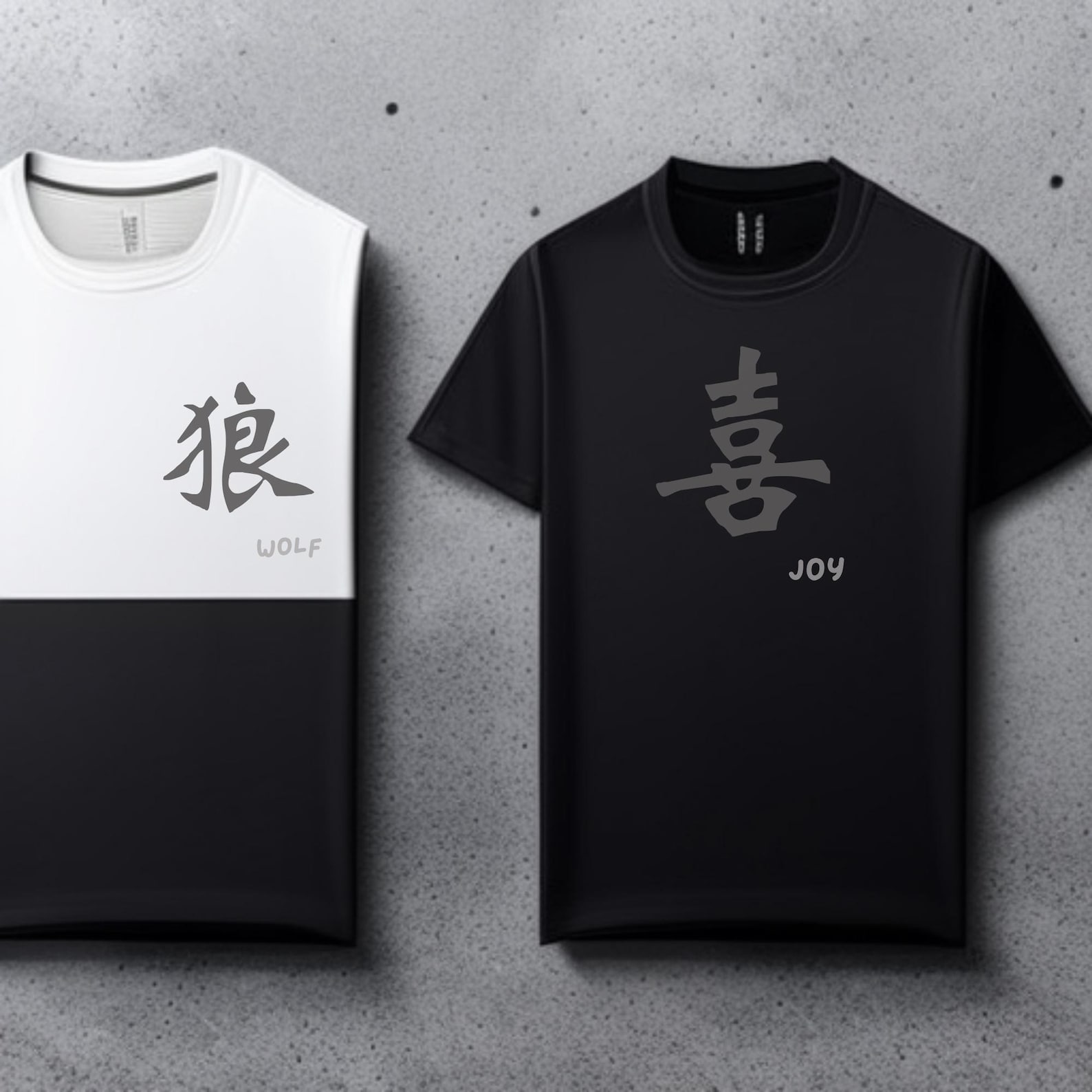 Japanese Kanji SVG Bundle: Happy, Hope, Wolf, Cow, Snake, Pig Symbols ...