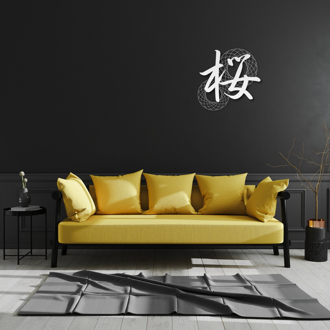 Sakura Kanji Character Metal Wall Sign, Kanji Symbol of Cherry Blossom ...