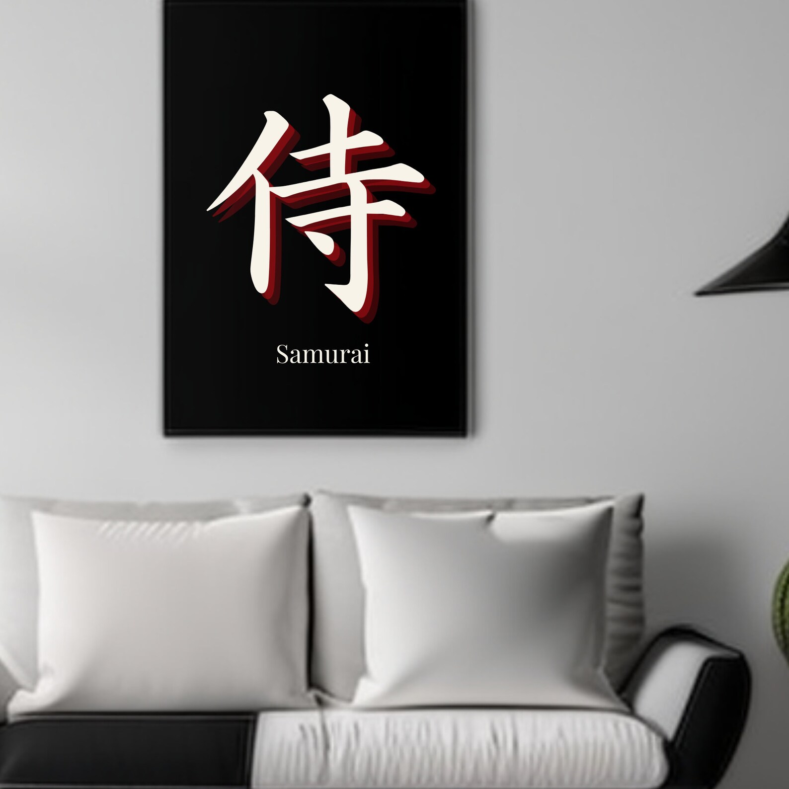 Japanese Word SVG Bundle, God Kanji Symbols PNG, Heart Kanji Characters ...