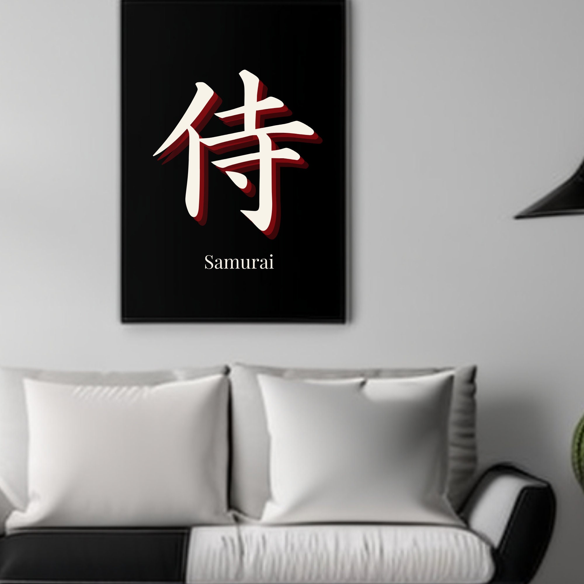 Japanese Word SVG Bundle, God Kanji Symbols PNG, Heart Kanji Characters ...