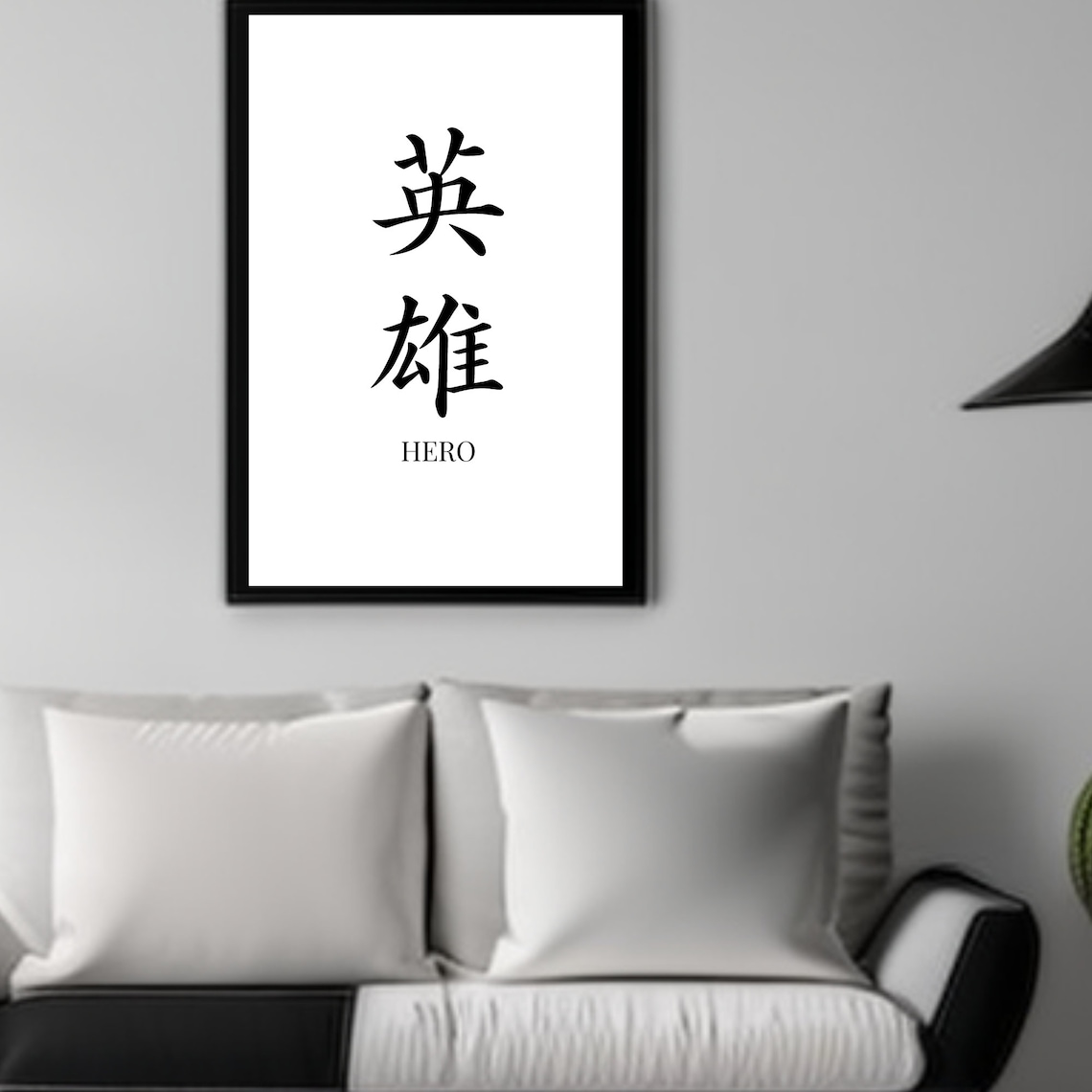 Japanese Word SVG Bundle, Japn Kanji Symbols, Hero Character PNG ...