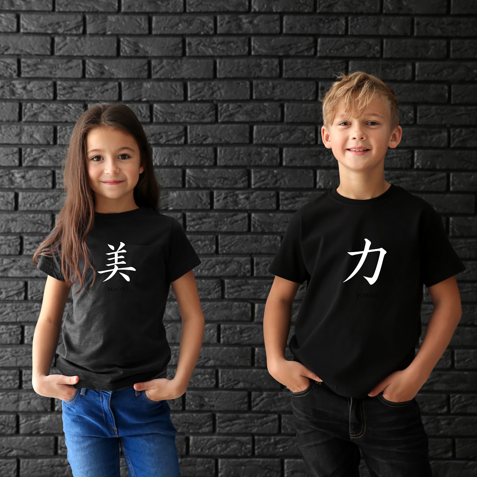 Japanese Word SVG Bundle Power Japanese Calligraphy Samurai - Etsy