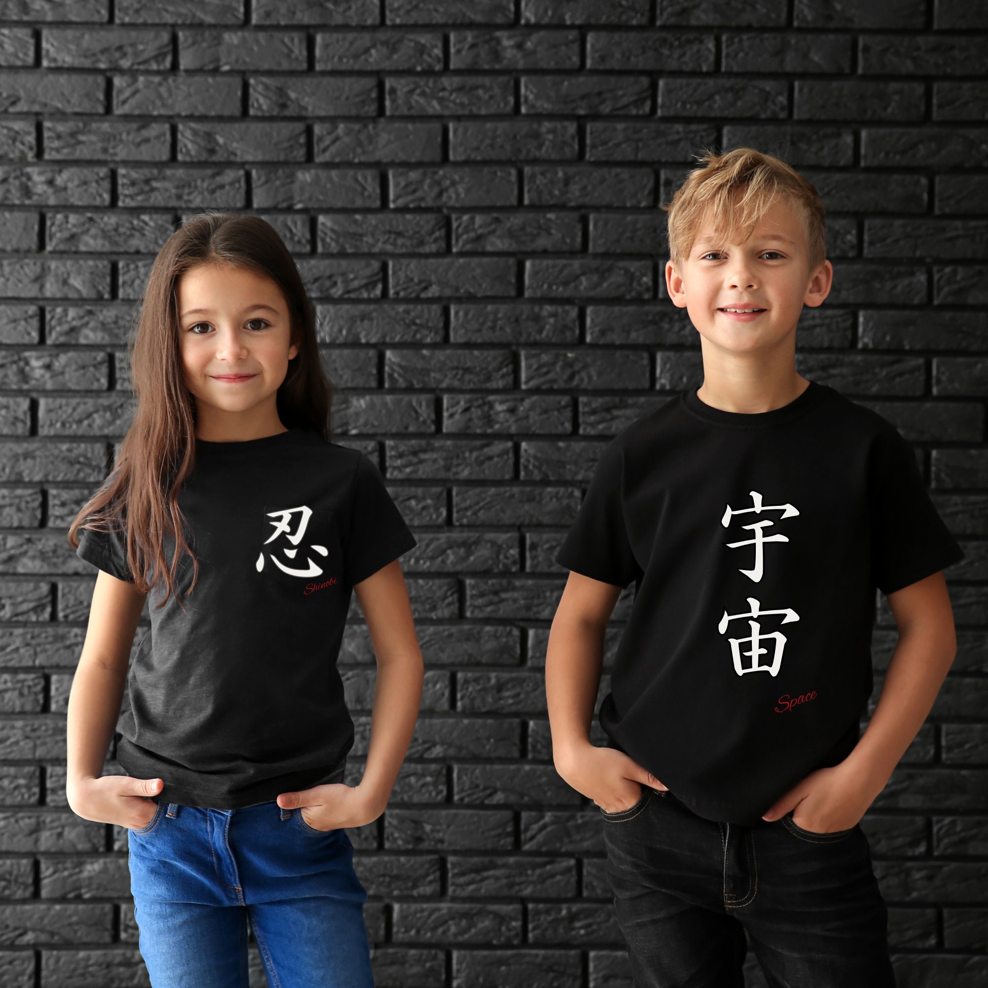 Japanese Word SVG Bundle Snobi Kanji Symbol Dinosaur Writing - Etsy