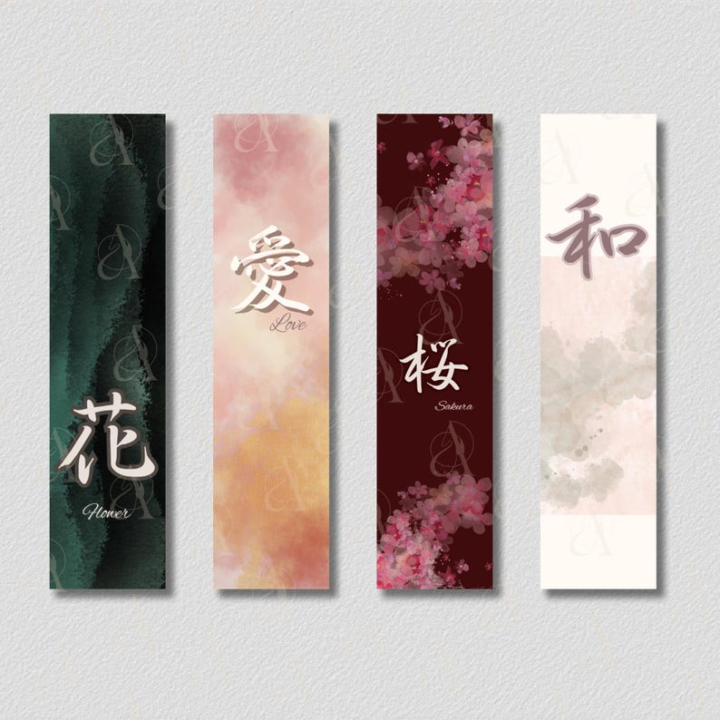 8 Japanese Design Printable Bookmarks – Kawaii Calligraphy Book Page ...
