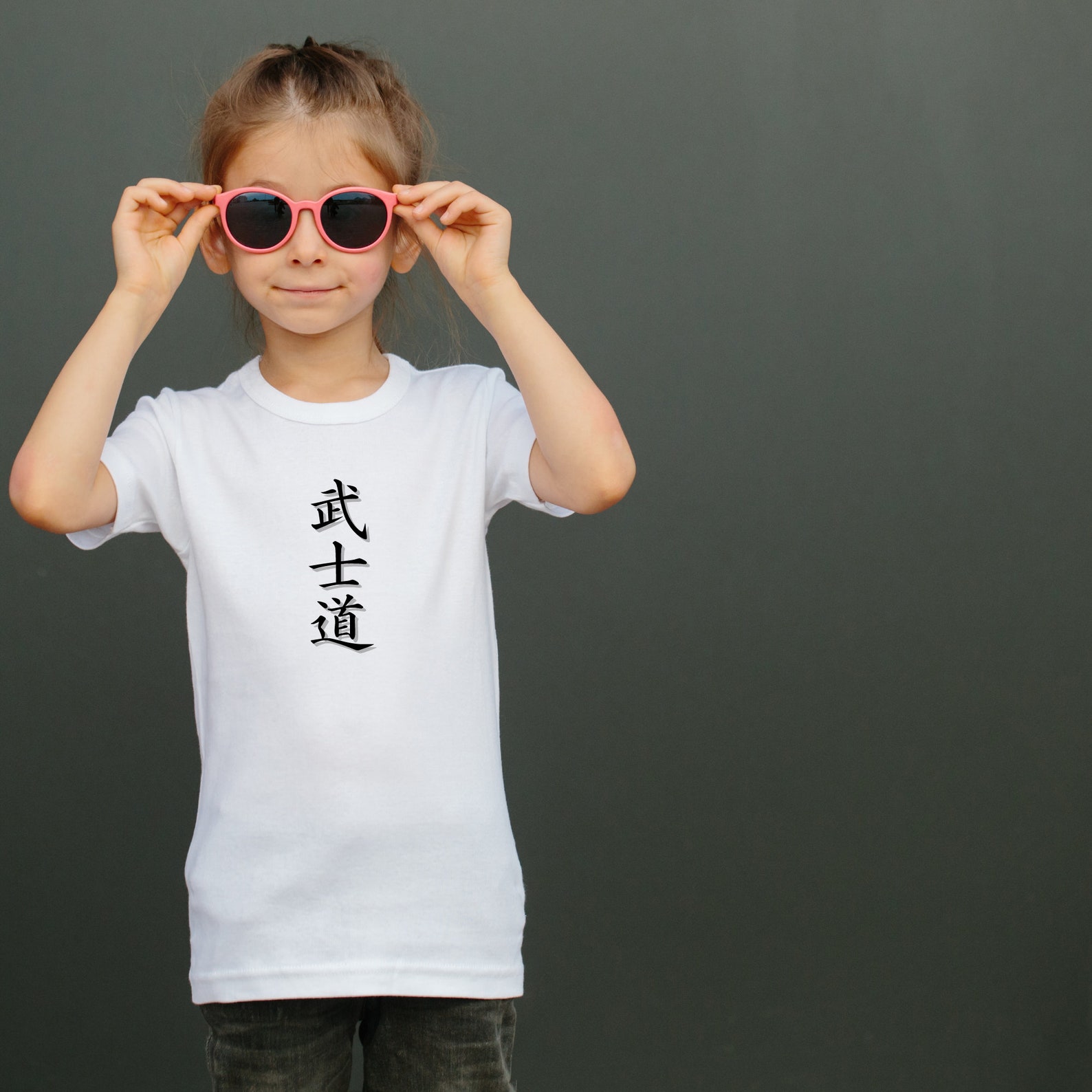 Japanese Word Bushido the Way of the Worrior SVG Bundle, Japanese ...