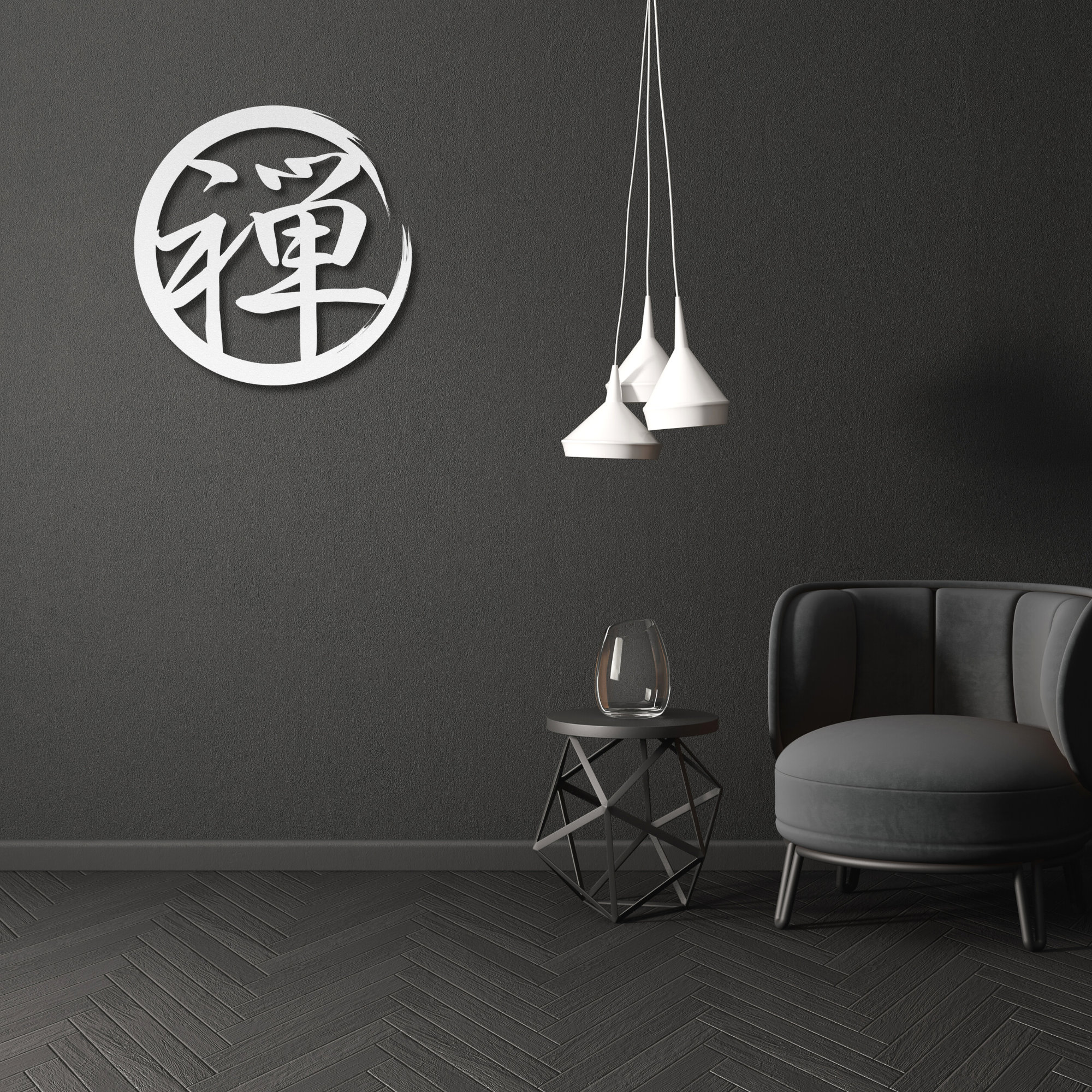 Metal Japanese Art Kanji Zen Sign Kanji Symbol 3D Font Wall - Etsy